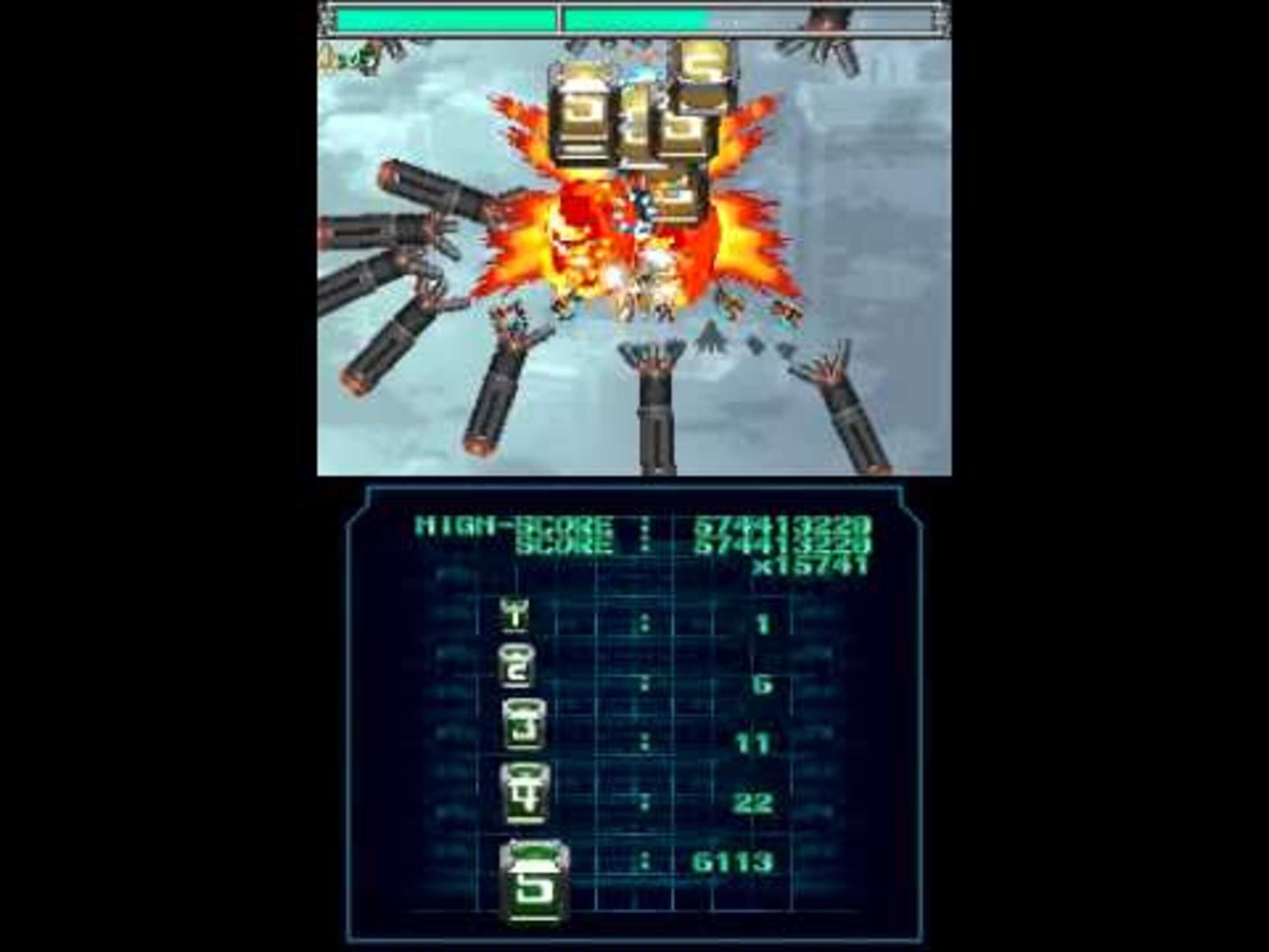 Ketsui Death Label (2008)