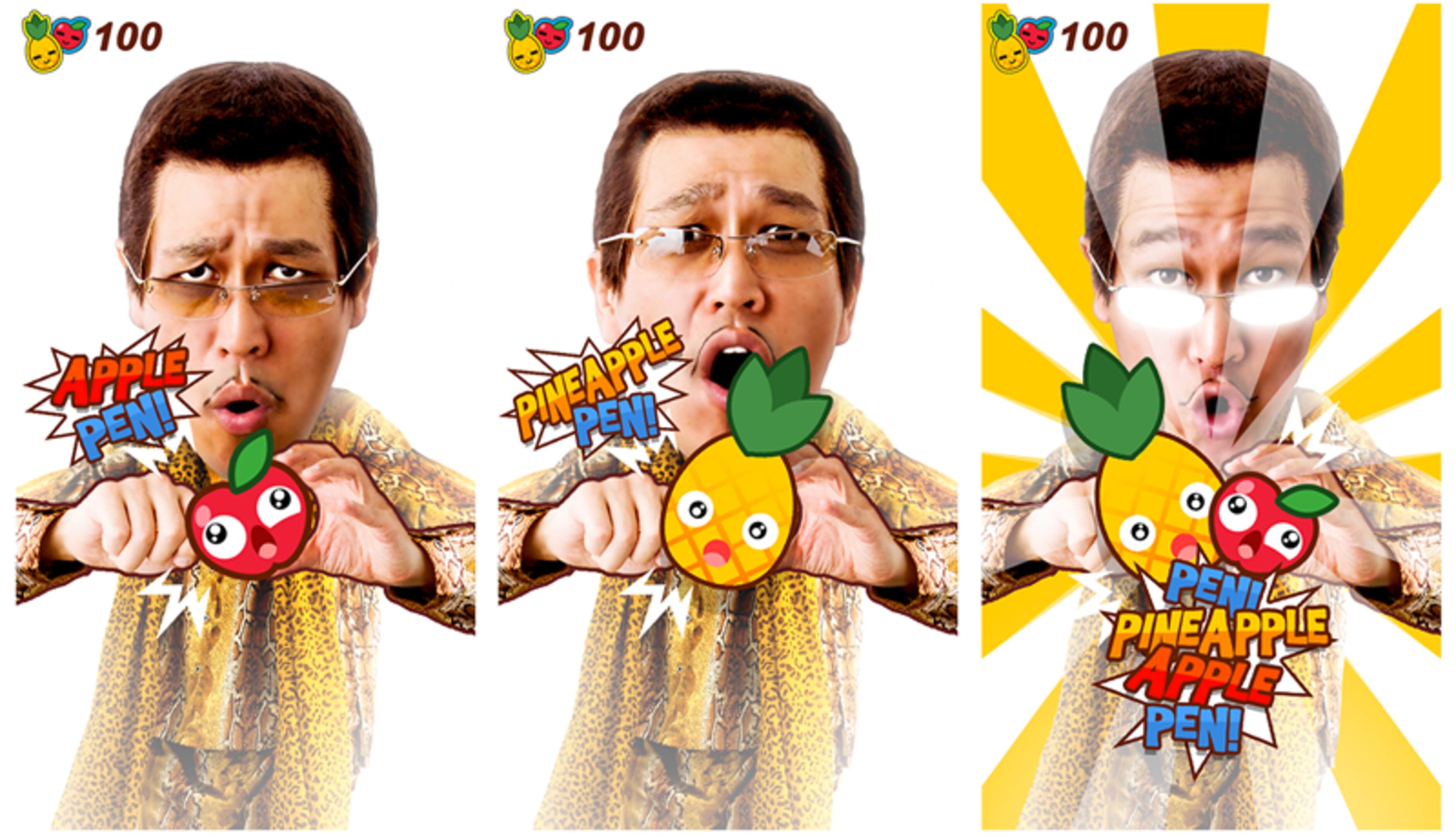 PPAP: The Game (2016)