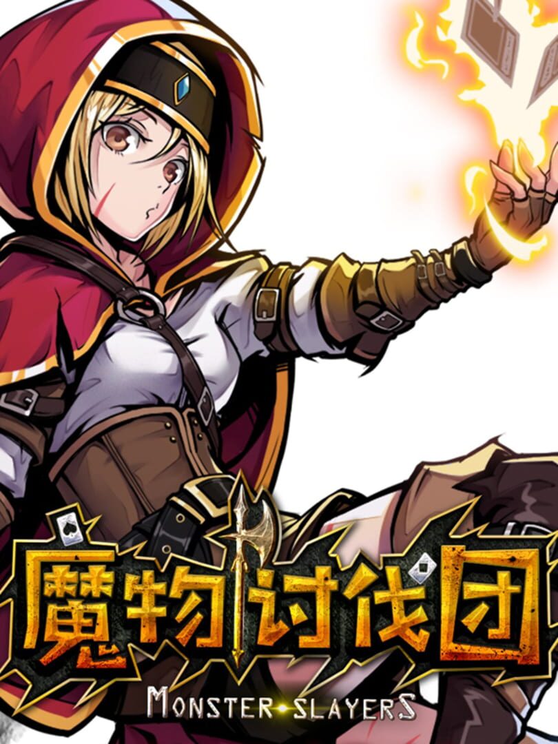 Monster Slayers Game Details - Dexerto Database