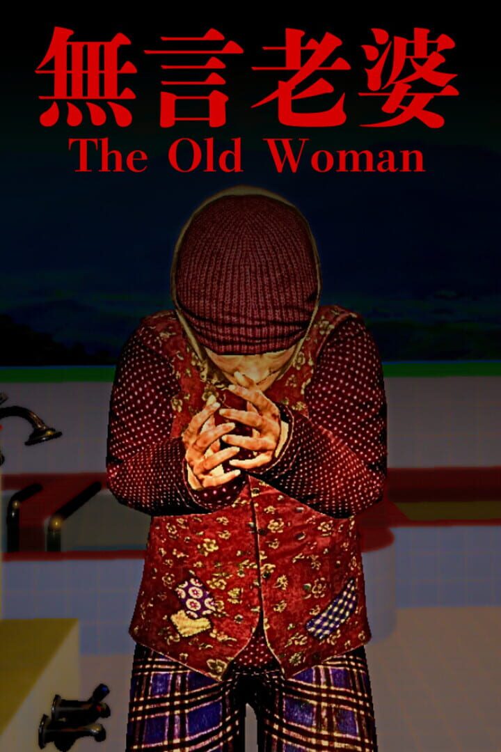 The Old Woman · Gamedrop