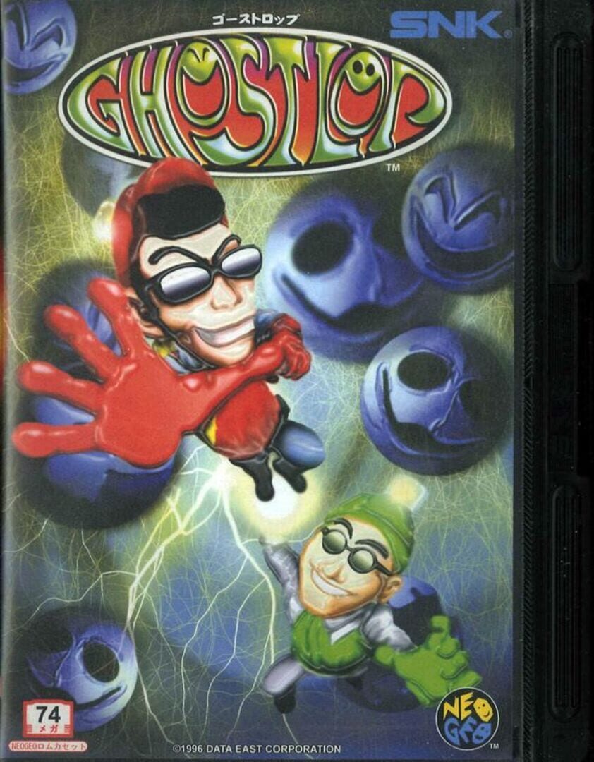 Ghostlop (Limited release) (2003) - Keep Track of My Games