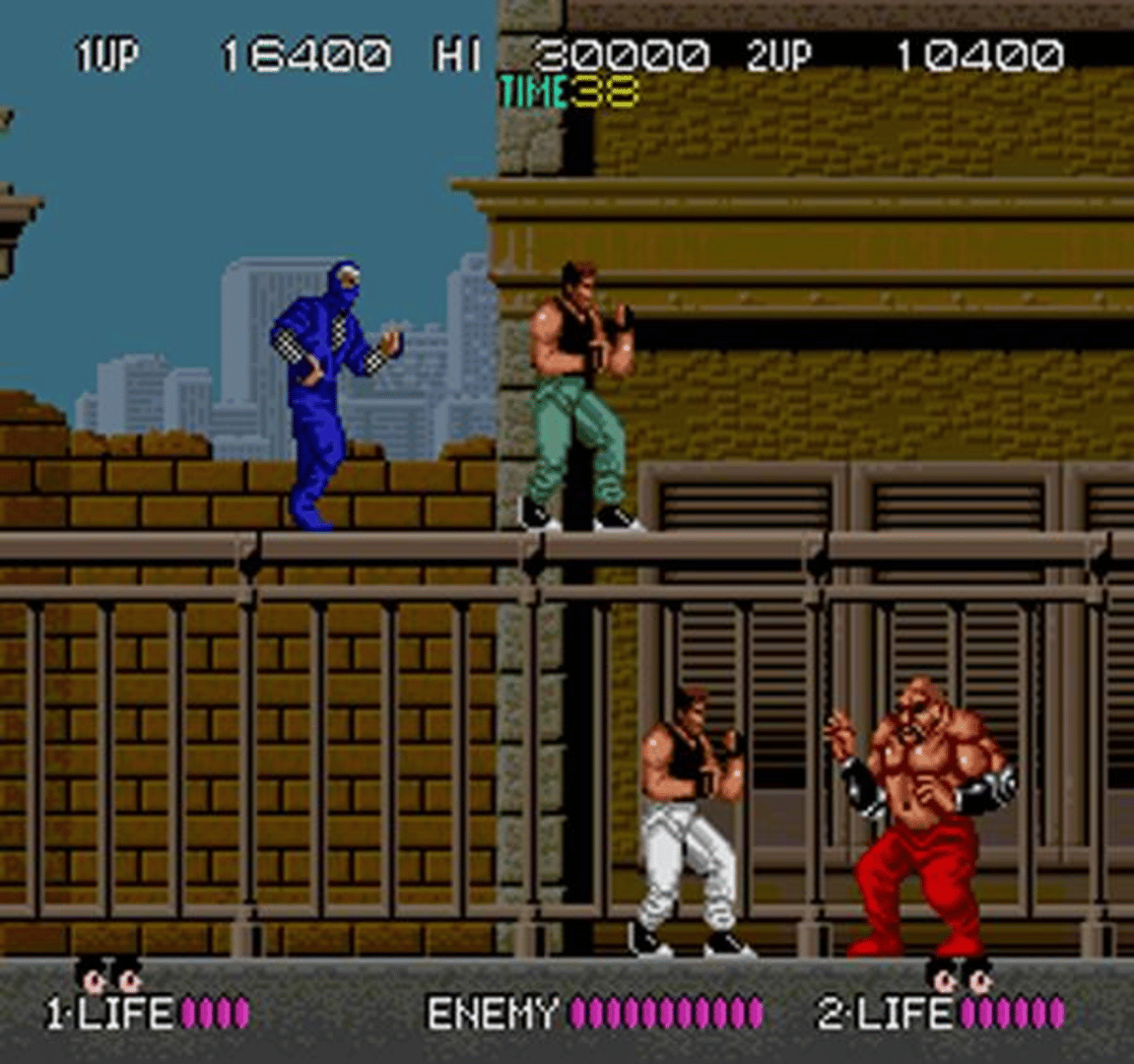 Bad Dudes vs DragonNinja (1988)