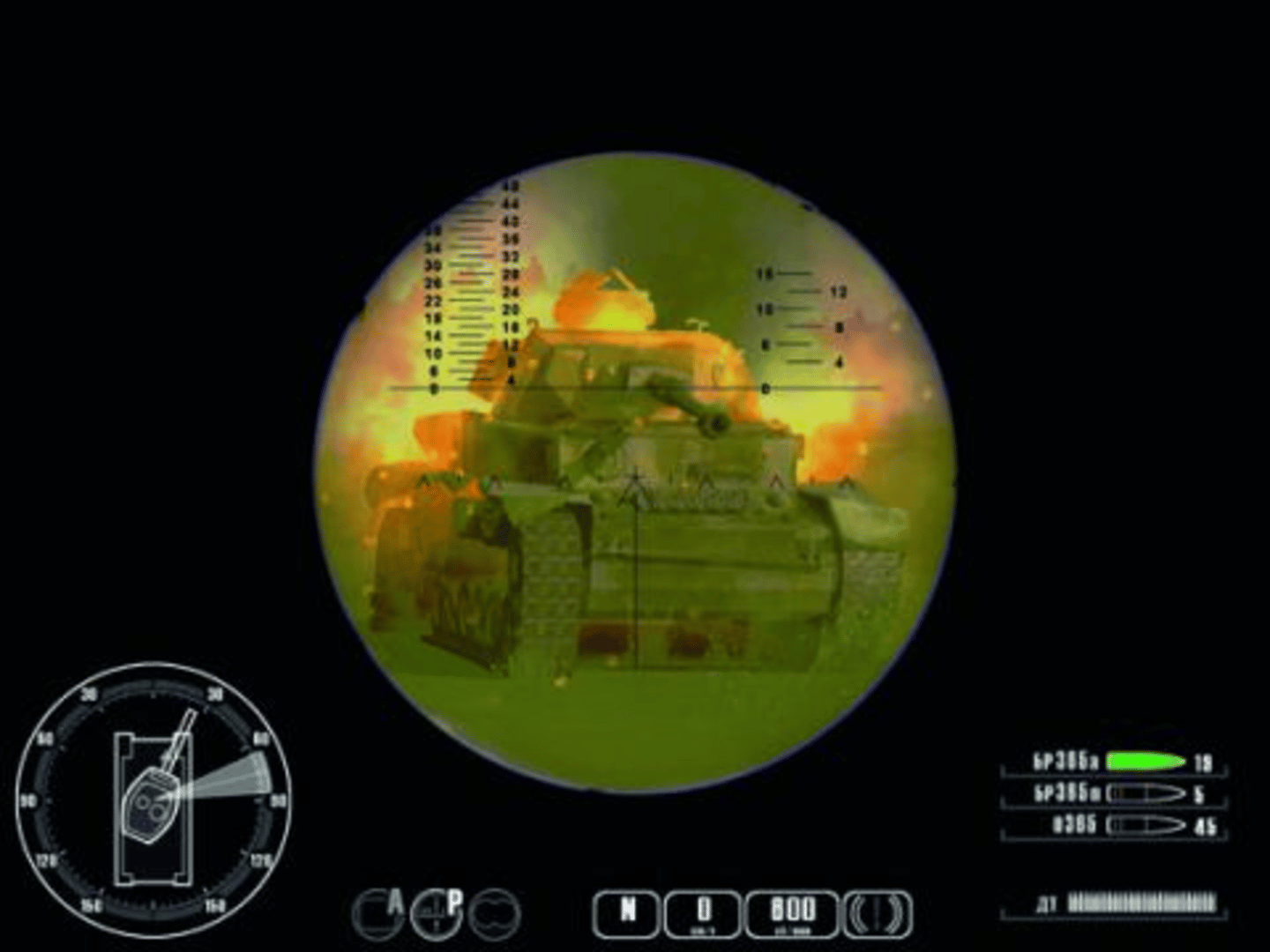 WWII Battle Tanks: T-34 vs. Tiger (TBD)