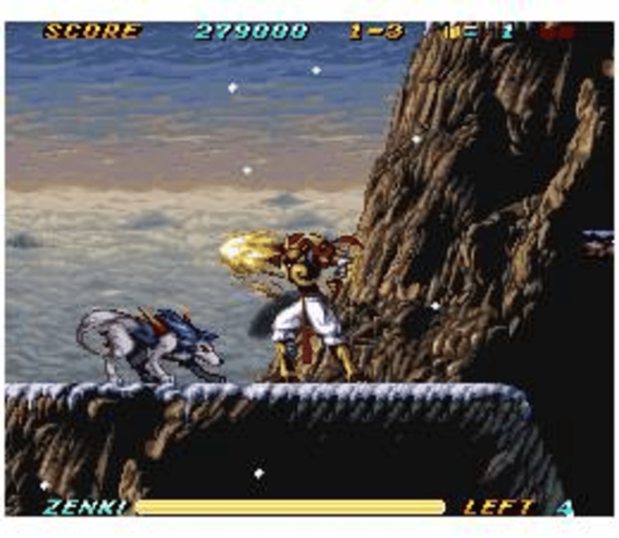 Kishin Douji Zenki: Rettou Raiden (1995)
