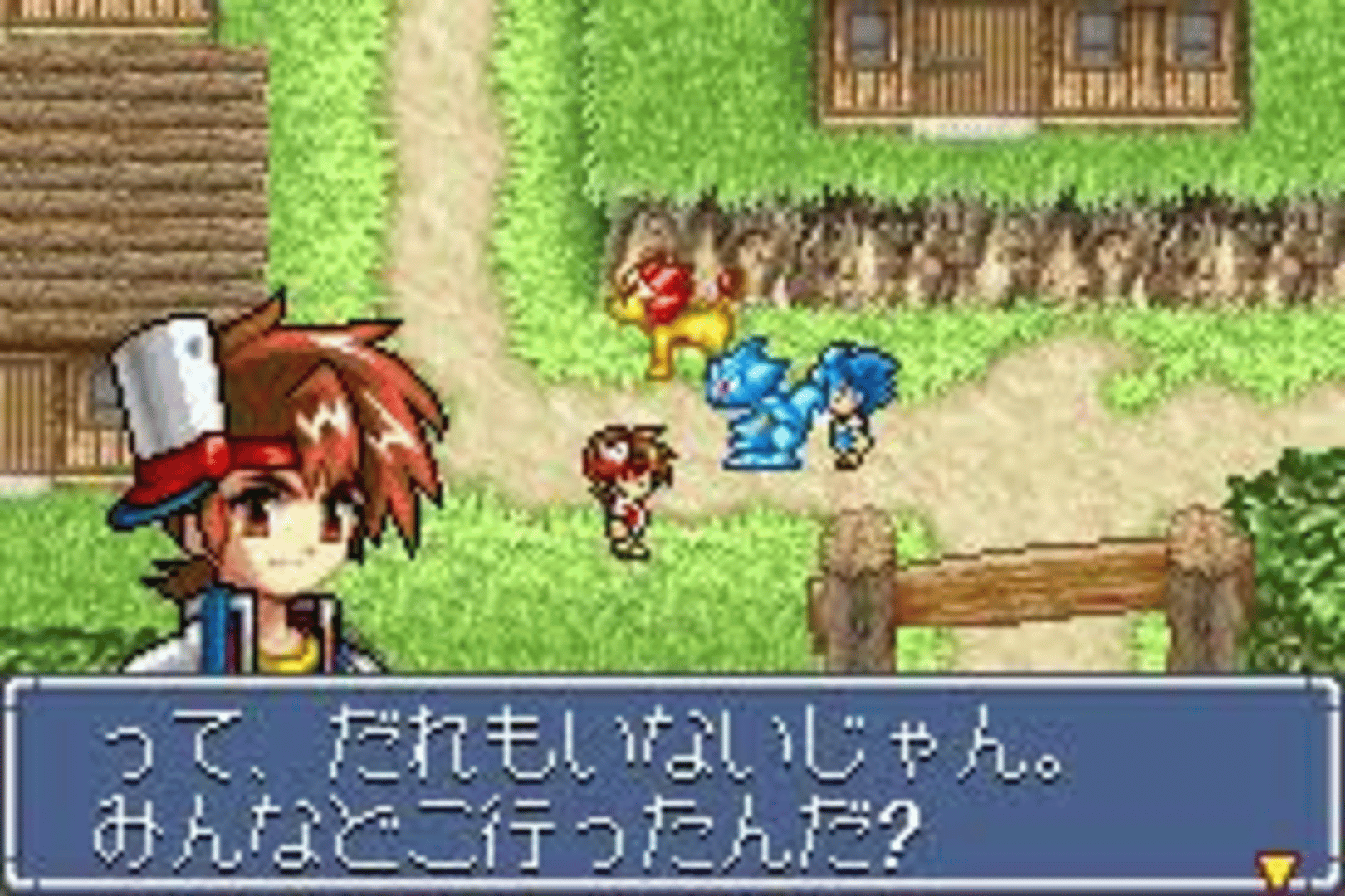 Shin Megami Tensei: Devil Children - Puzzle de Cal (TBD)