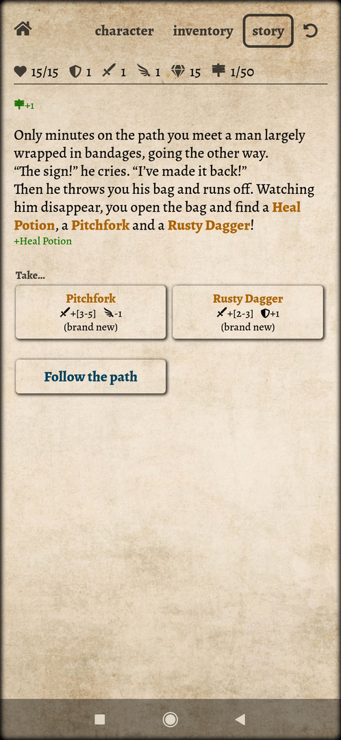 Path of Adventure (2018)