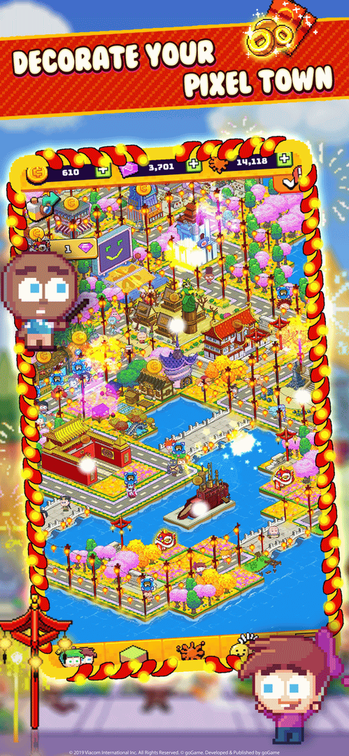 Nickelodeon Pixel Town (2019)