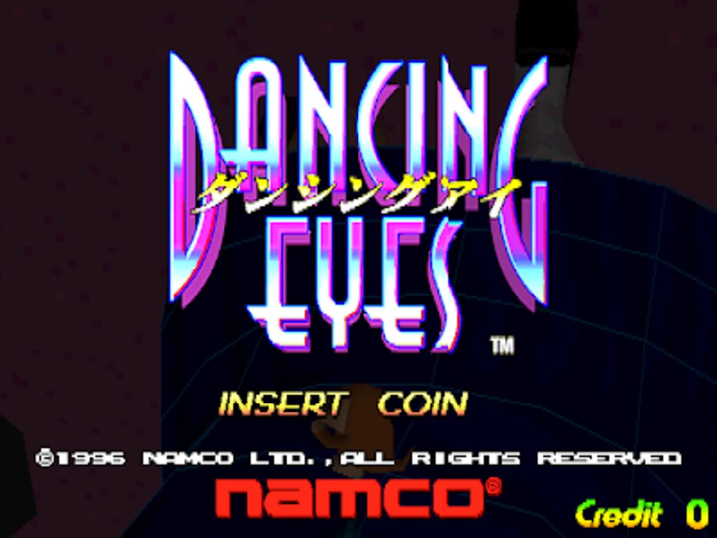 Dancing Eyes Review | Pangburn