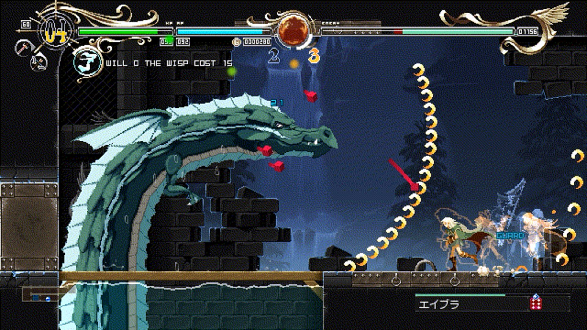 Record of Lodoss War: Deedlit in Wonder Labyrinth | Game Pass Compare