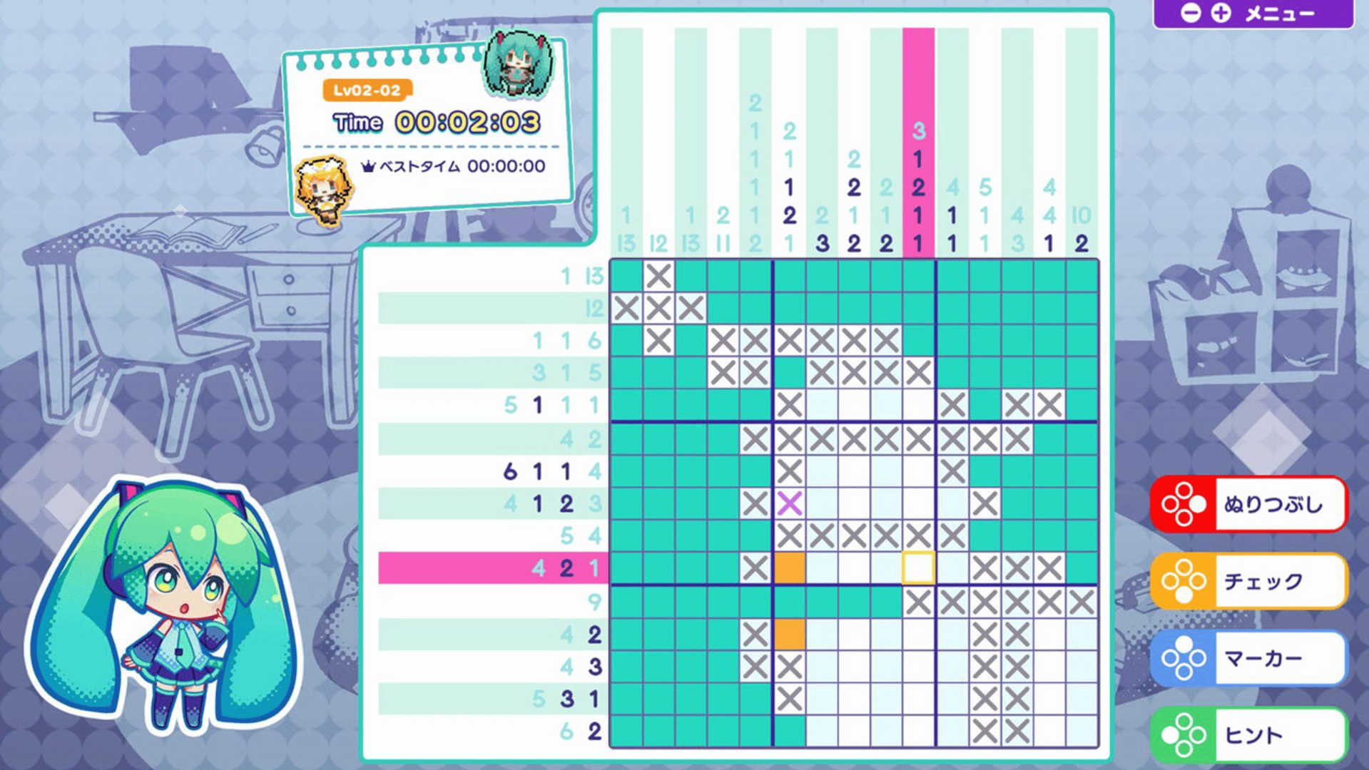 Hatsune Miku Logic Paint S