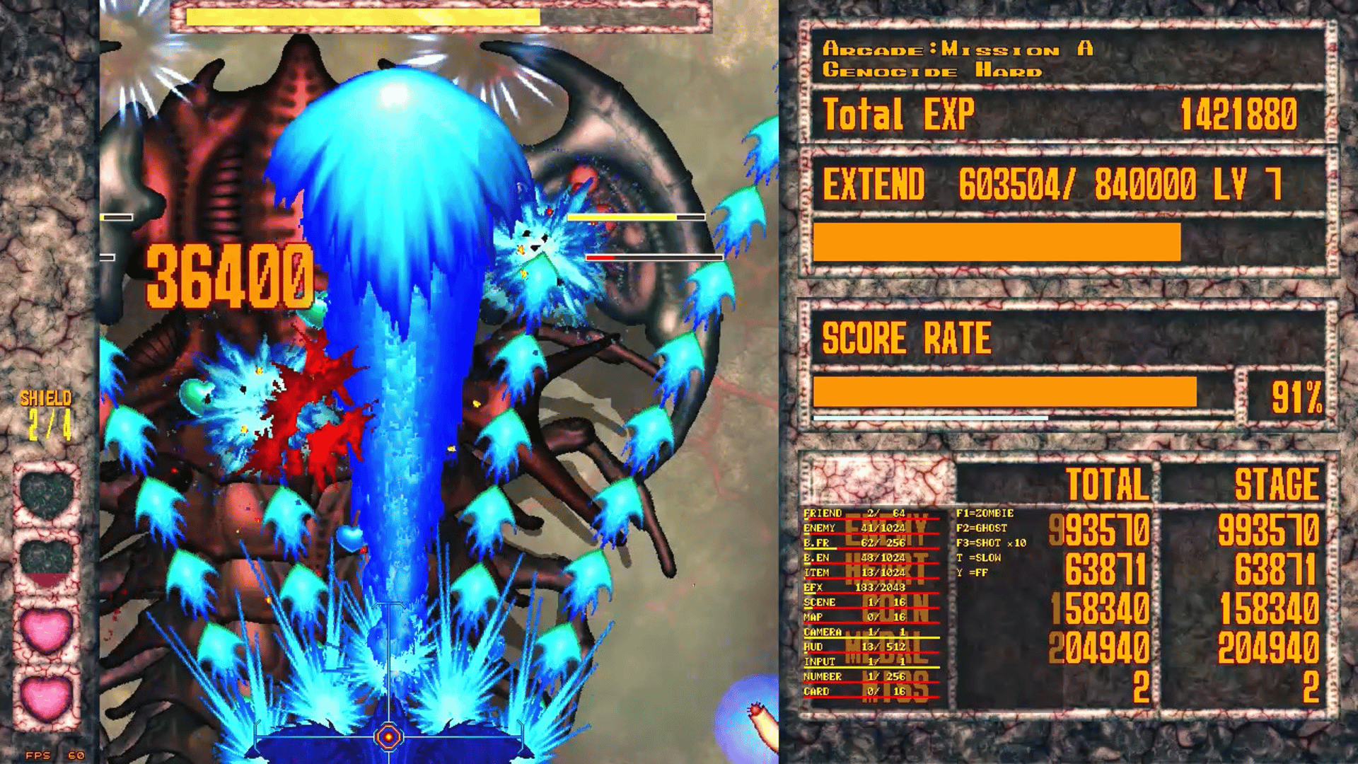 Angel at Dusk (2019)