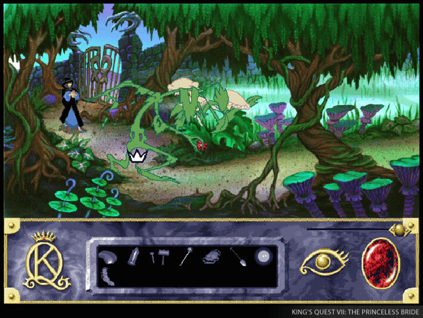 King's Quest VIII: The Mask of Eternity (1998)