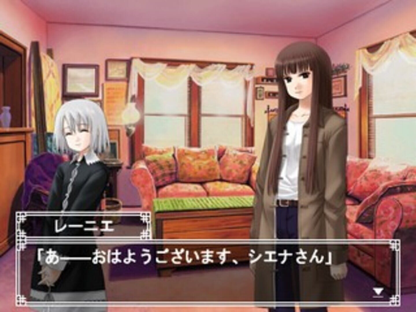 Simple 2000 Series Vol.009: The Renai Adventure - Bittersweet Fools ...