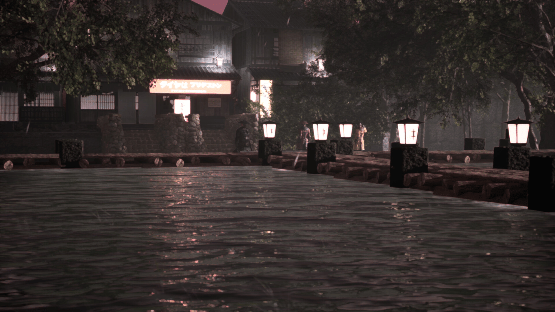 Shinobi Rising (2023)