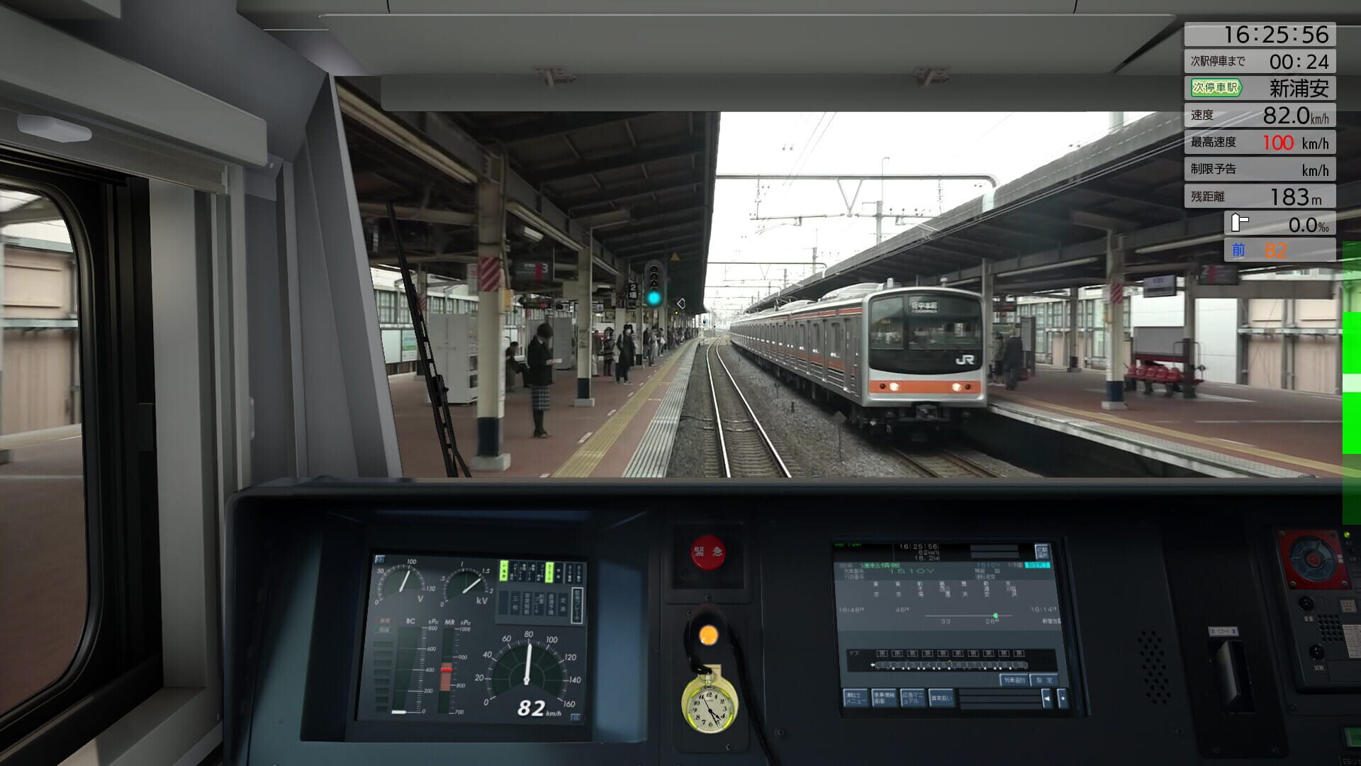 JR EAST Train Simulator: Keiyo Line (Soga to Tokyo) E233-5000 Series | indienova GameDB 游戏库