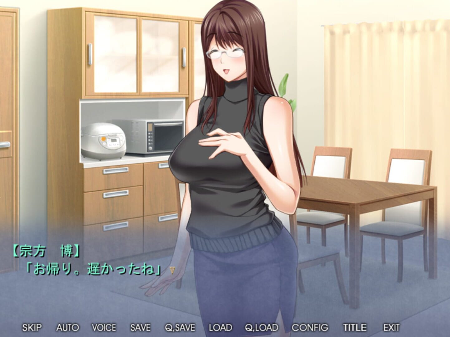 Ai Suru Tsuma, Nagisa no Uwaki Kokuhaku Okuyukashii Tsuma no Karada ga, Aitsu no Geki Piston de ...