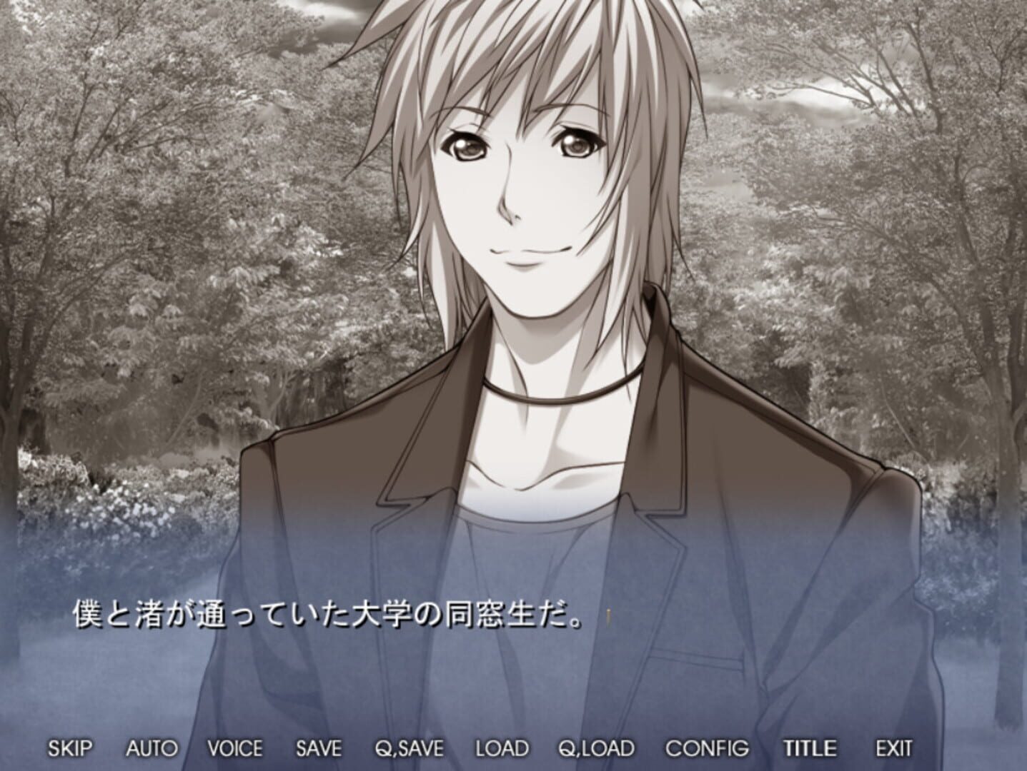 Ai Suru Tsuma, Nagisa no Uwaki Kokuhaku Okuyukashii Tsuma no Karada ga, Aitsu no Geki Piston de ...