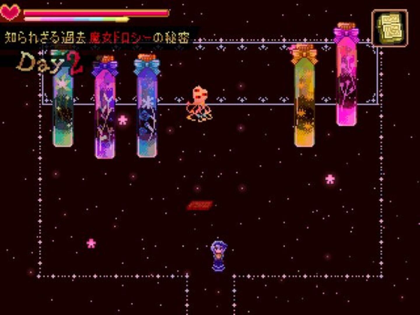 Witch's Heart: Shirarezaru Kako Majo Dorothy no Himitsu - Kanketsu-hen | indienova GameDB 游戏库