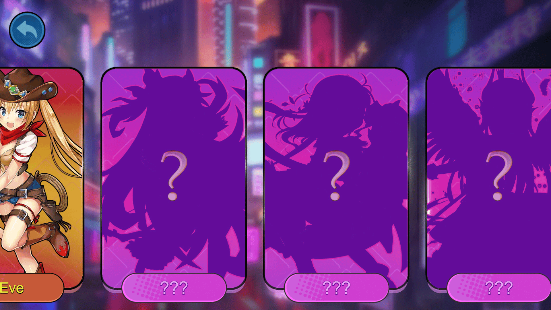 Lost Girl In Mirror (TBD)