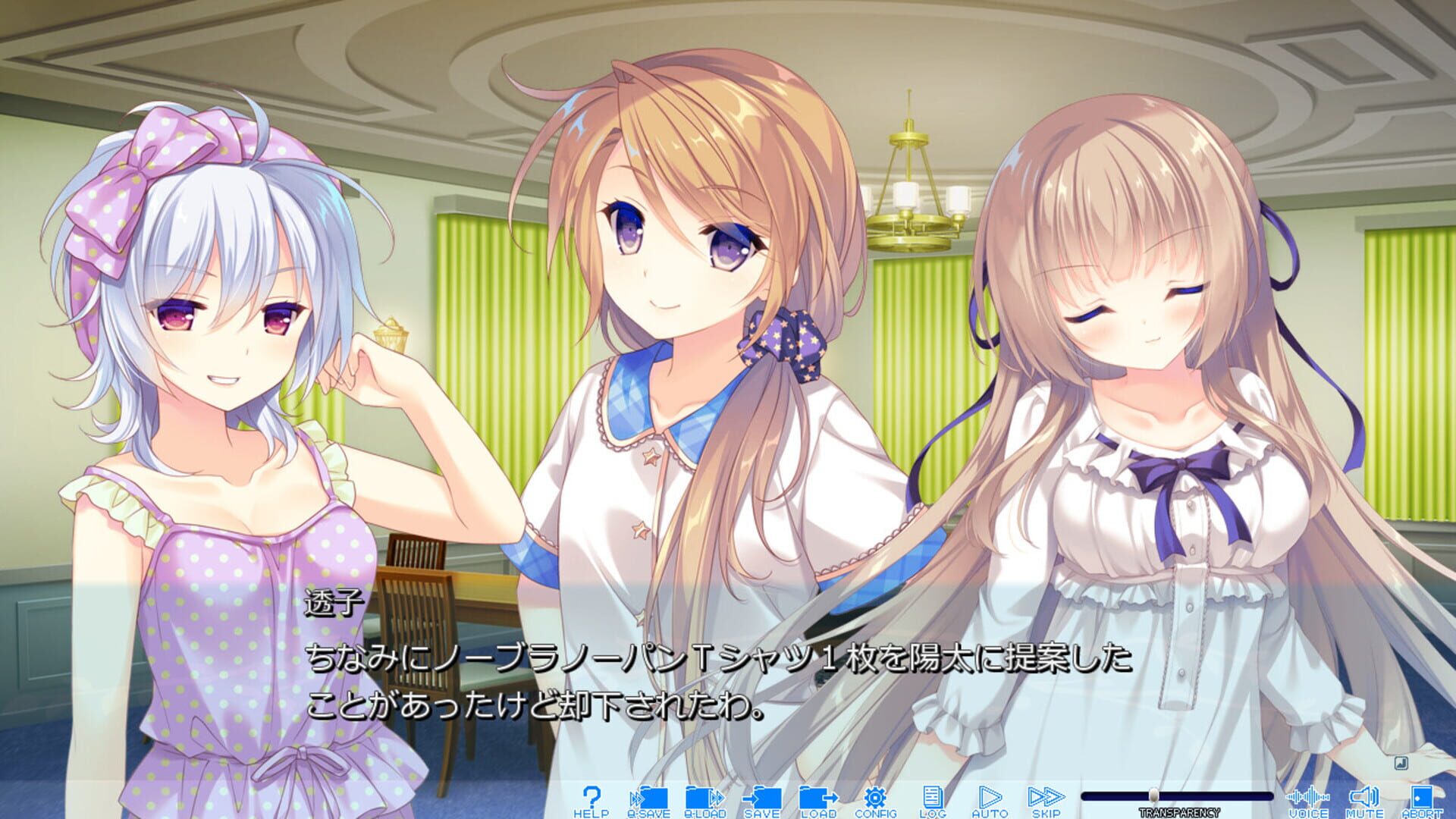 Kagi wo Kakushita Kago no Tori: Bird in Cage Hiding the Key | indienova GameDB 游戏库