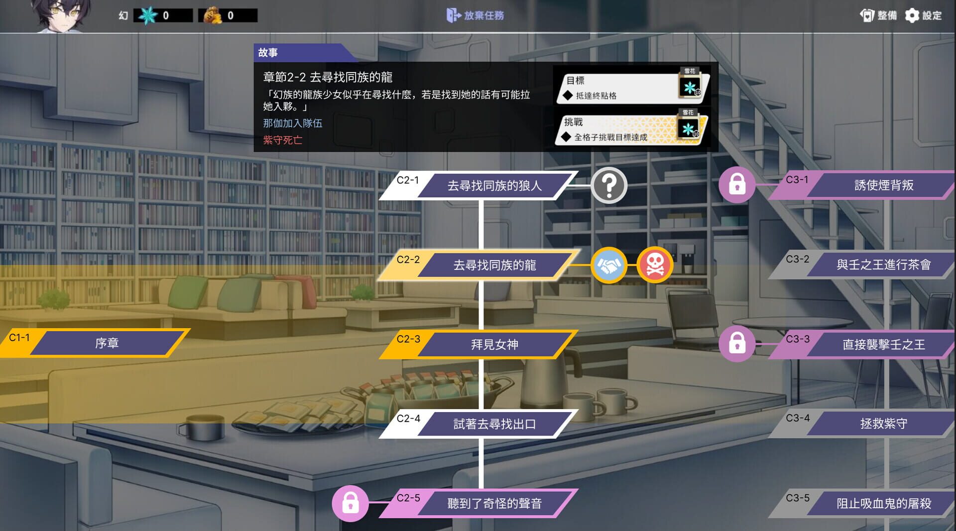 Project: Ahno's Ark | indienova GameDB 游戏库