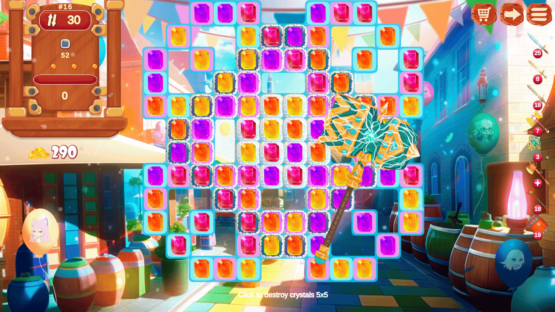 Project: Sword Art (2023)