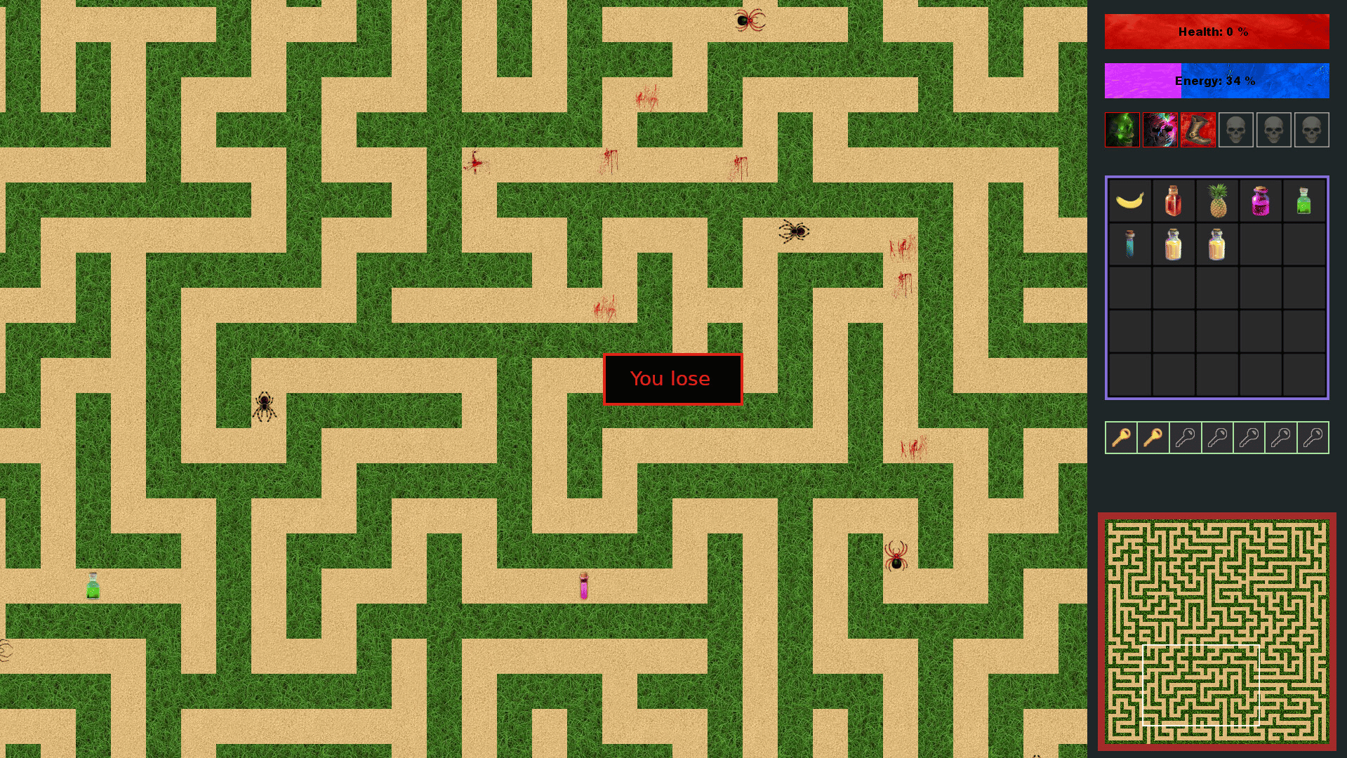 Australian Maze (TBD)