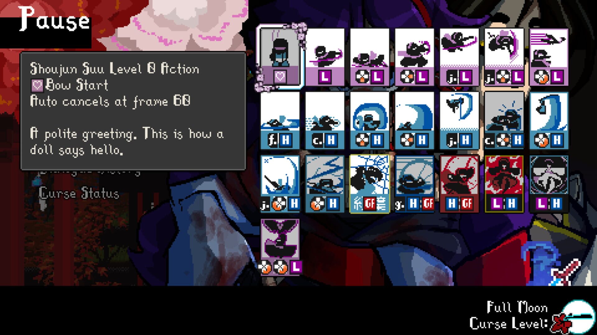 Blade Sight | indienova GameDB 游戏库