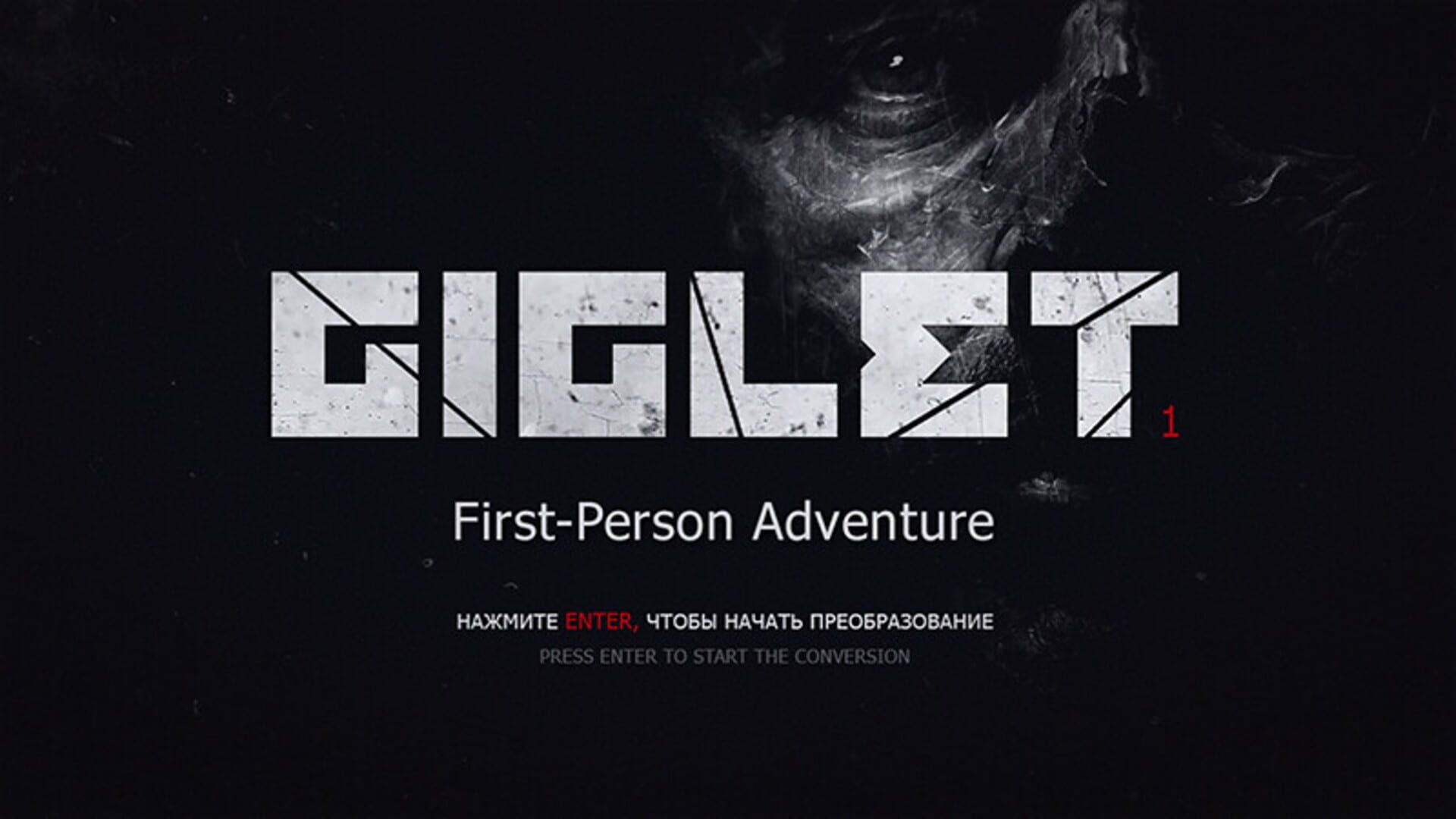 Giglet: First-Person Adventure | indienova GameDB 游戏库