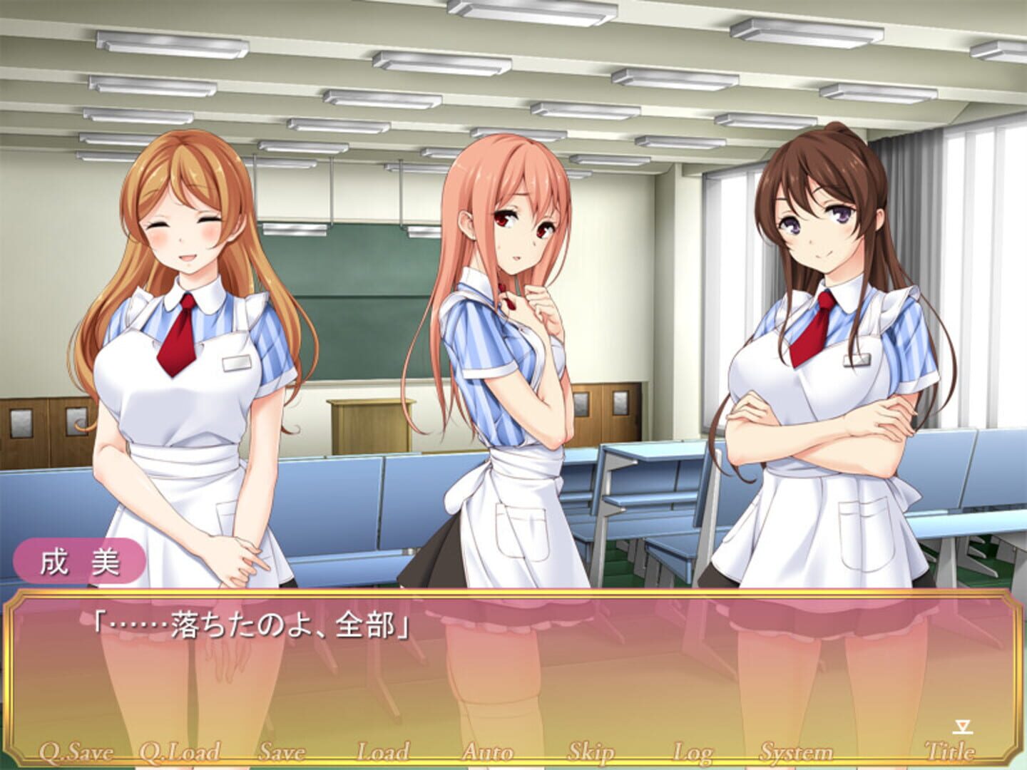 Sono Hanabira ni Kuchizuke o: Tenshi no Akogare | Game Pass Compare