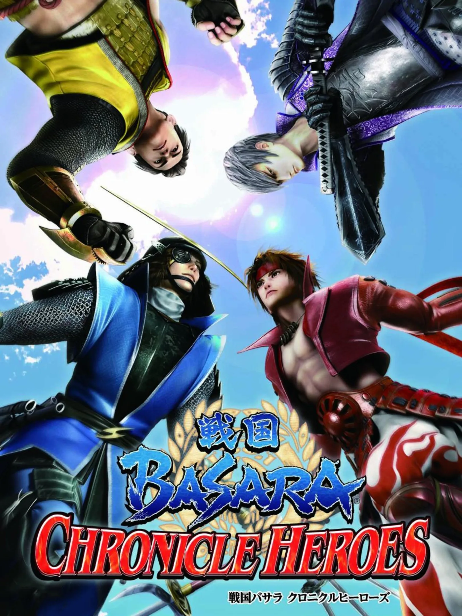 Sengoku Basara Chronicle Heroes | Stash - Games tracker