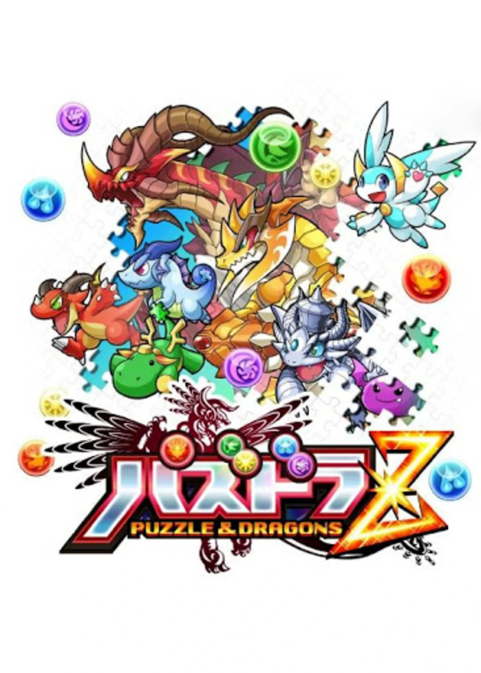 Puzzle & Dragons Z | Stash - Games tracker