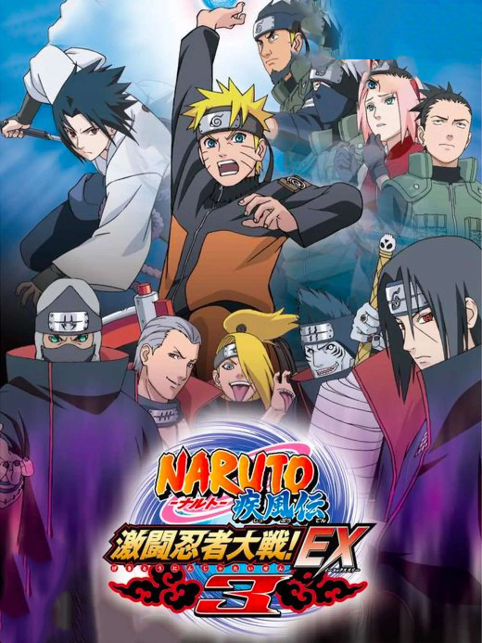 Naruto Shippuden: Gekitou Ninja Taisen! EX 3 | Stash - Games tracker