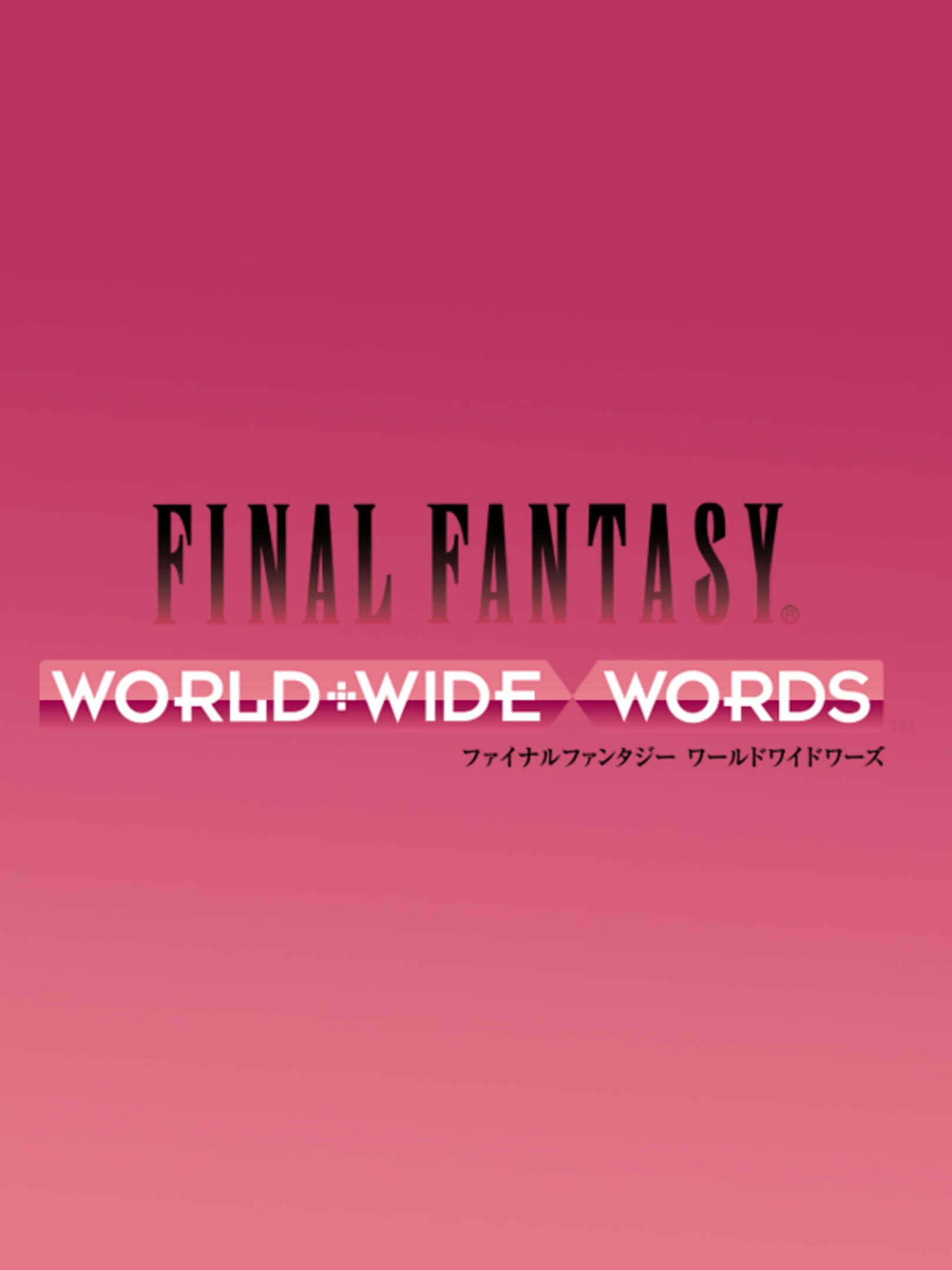 Final Fantasy: World Wide Words | Stash - Games tracker