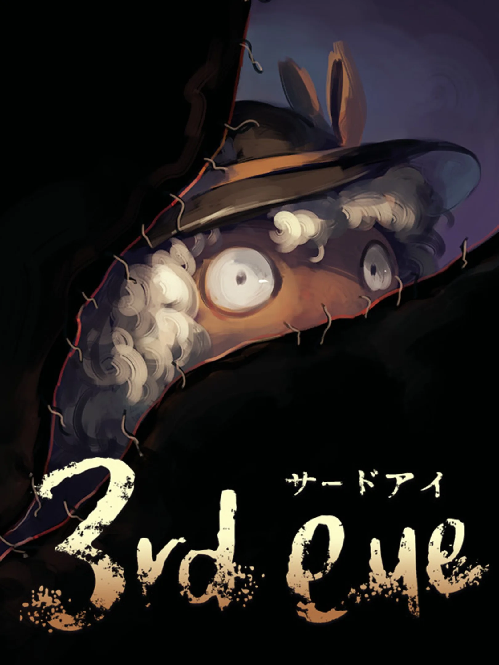 3rd Eye | Stash - Games tracker