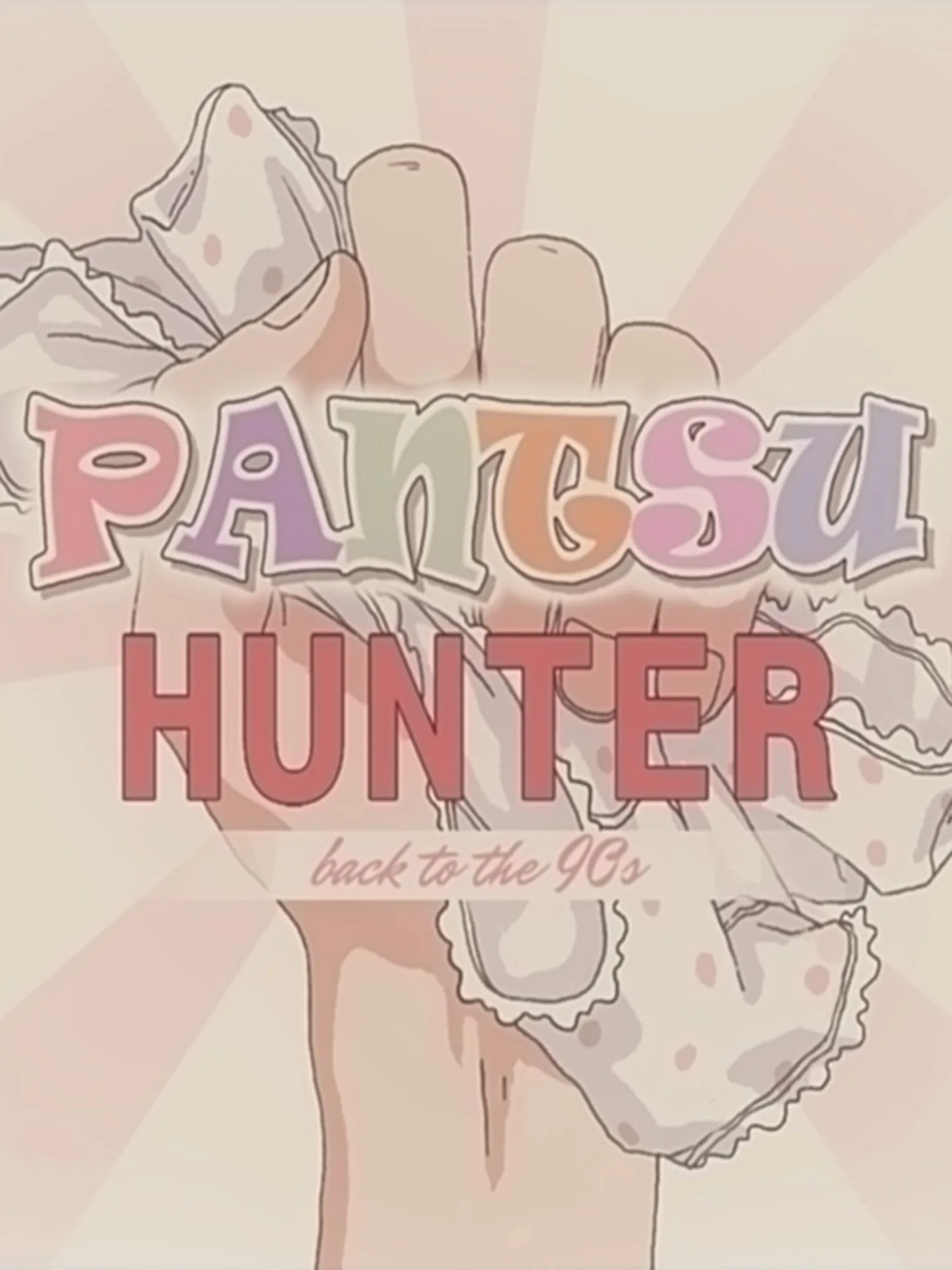 Pantsu Hunter: Back to the 90s | Stash - Games tracker