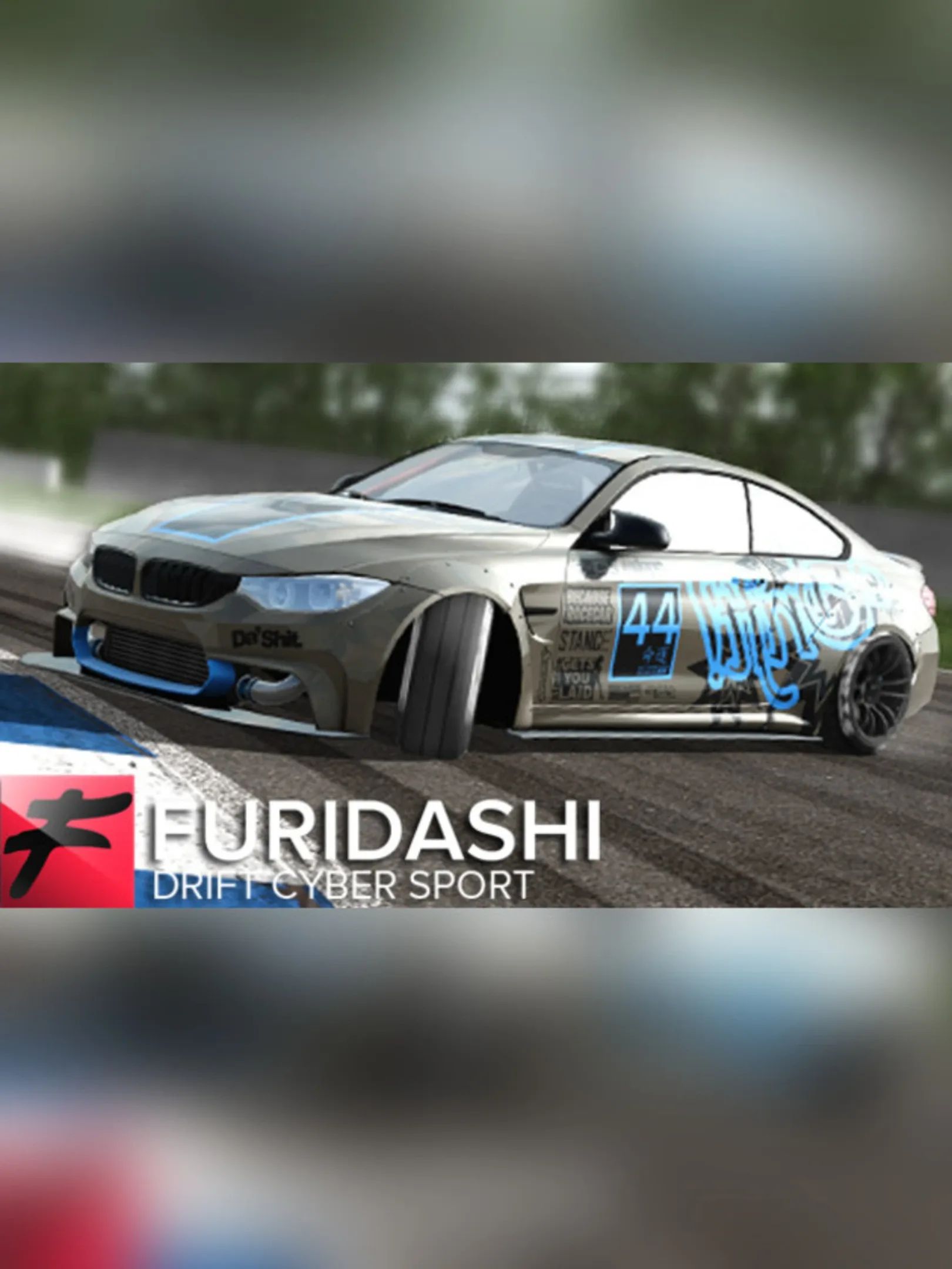 Furidashi: Drift Cyber Sport | Stash - Games tracker
