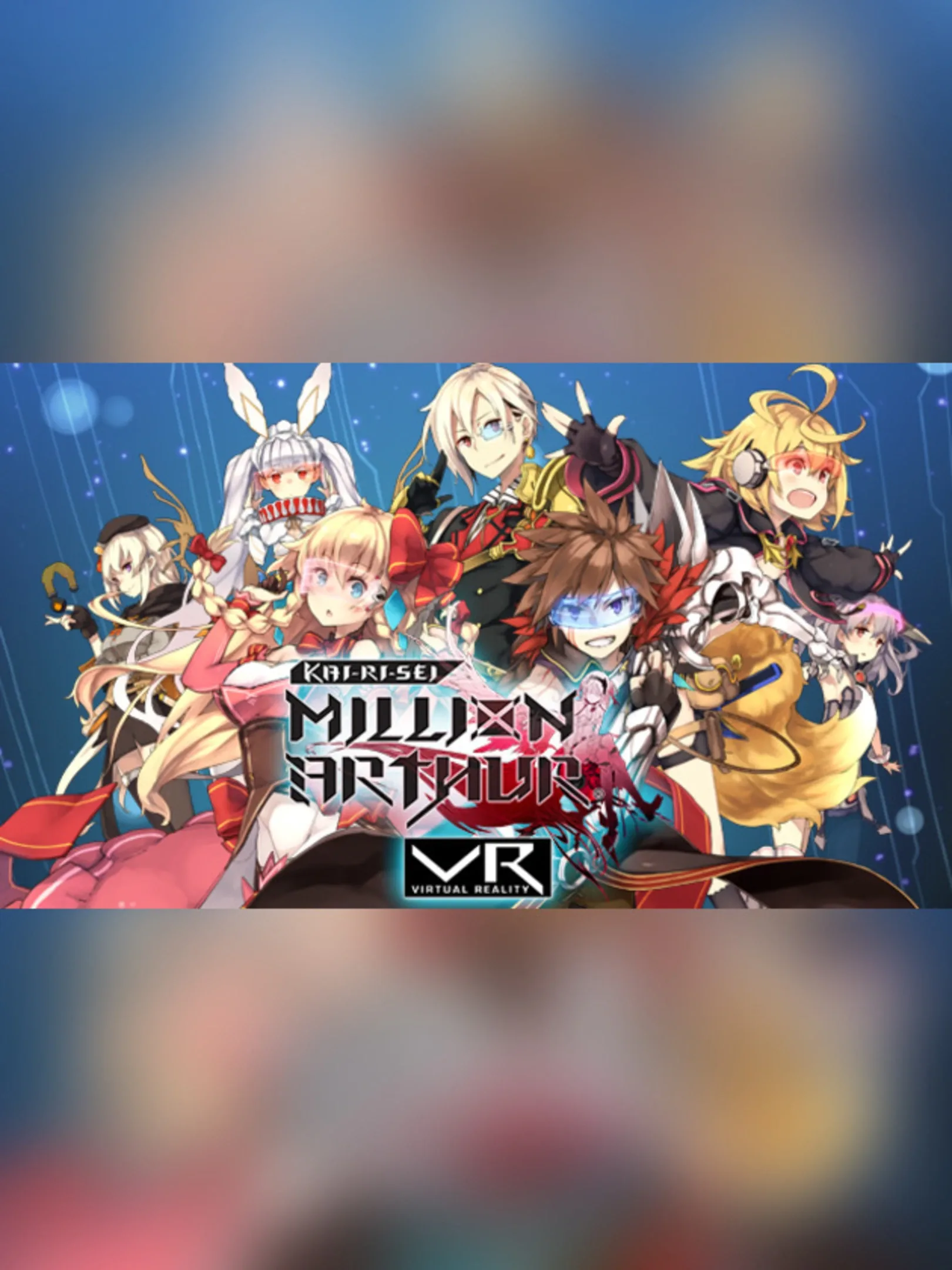 Kai-ri-Sei Million Arthur VR | Stash - Games tracker
