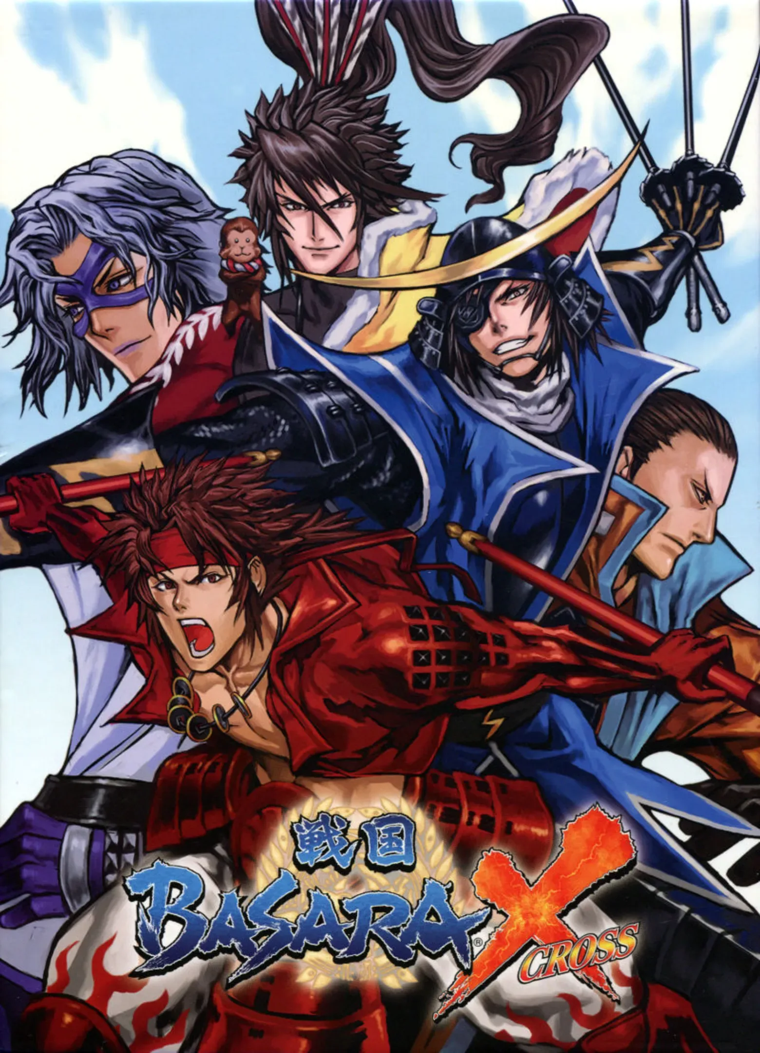 Sengoku Basara X | Stash - Games tracker