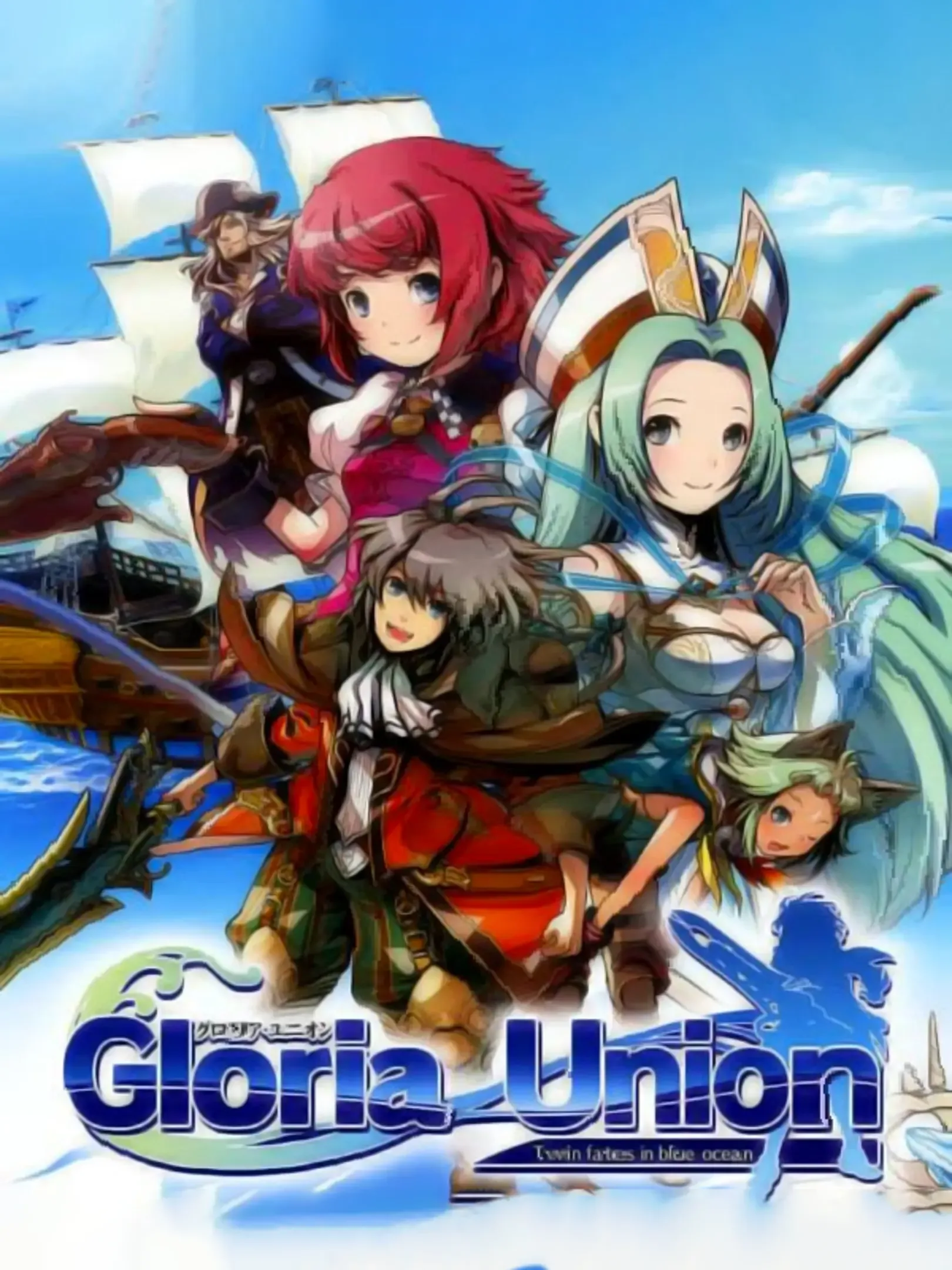 Gloria Union: Twin Fates in Blue Ocean | Stash - Games tracker