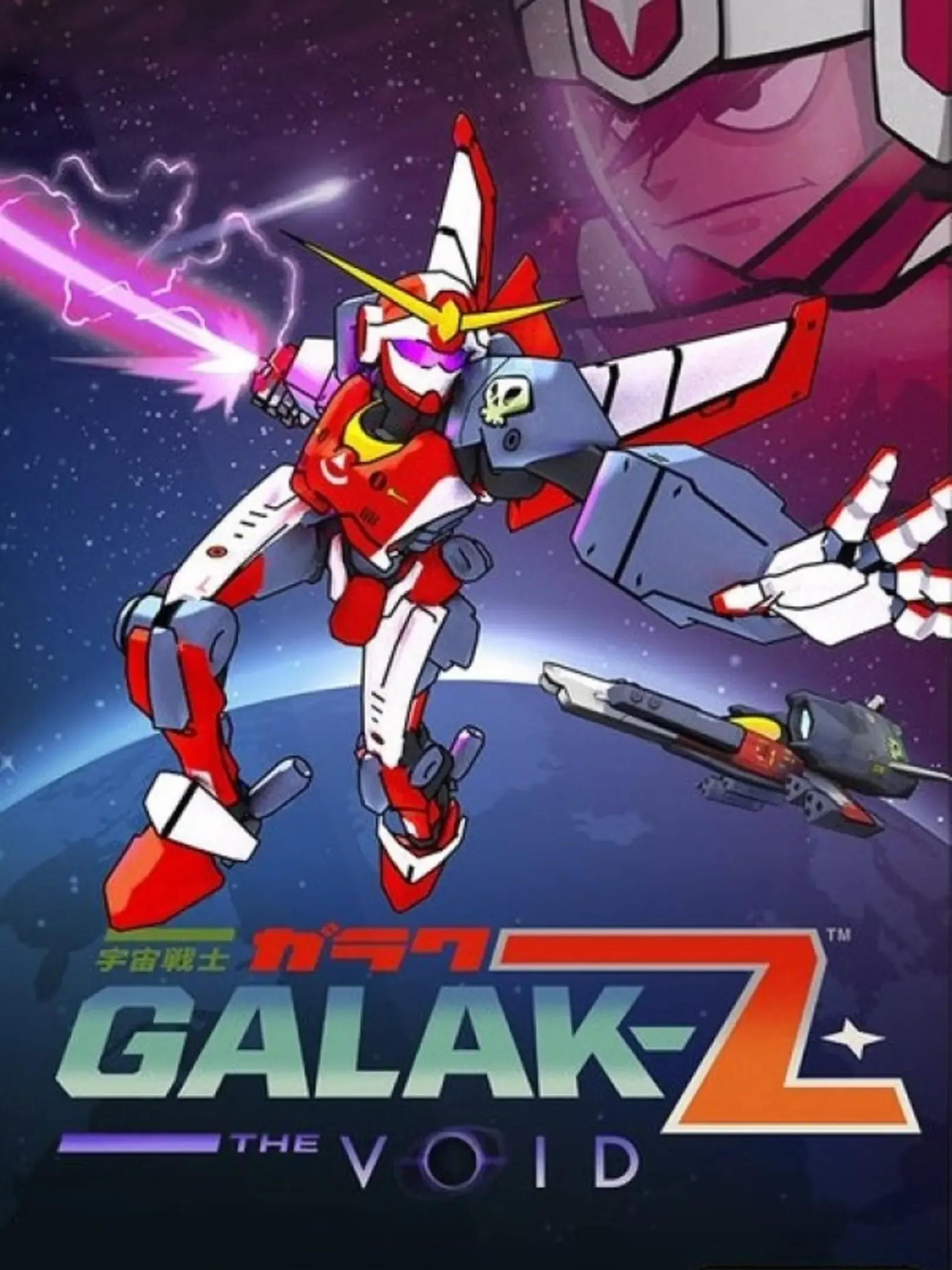 Galak-Z: The Void - Deluxe Edition | Stash - Games tracker