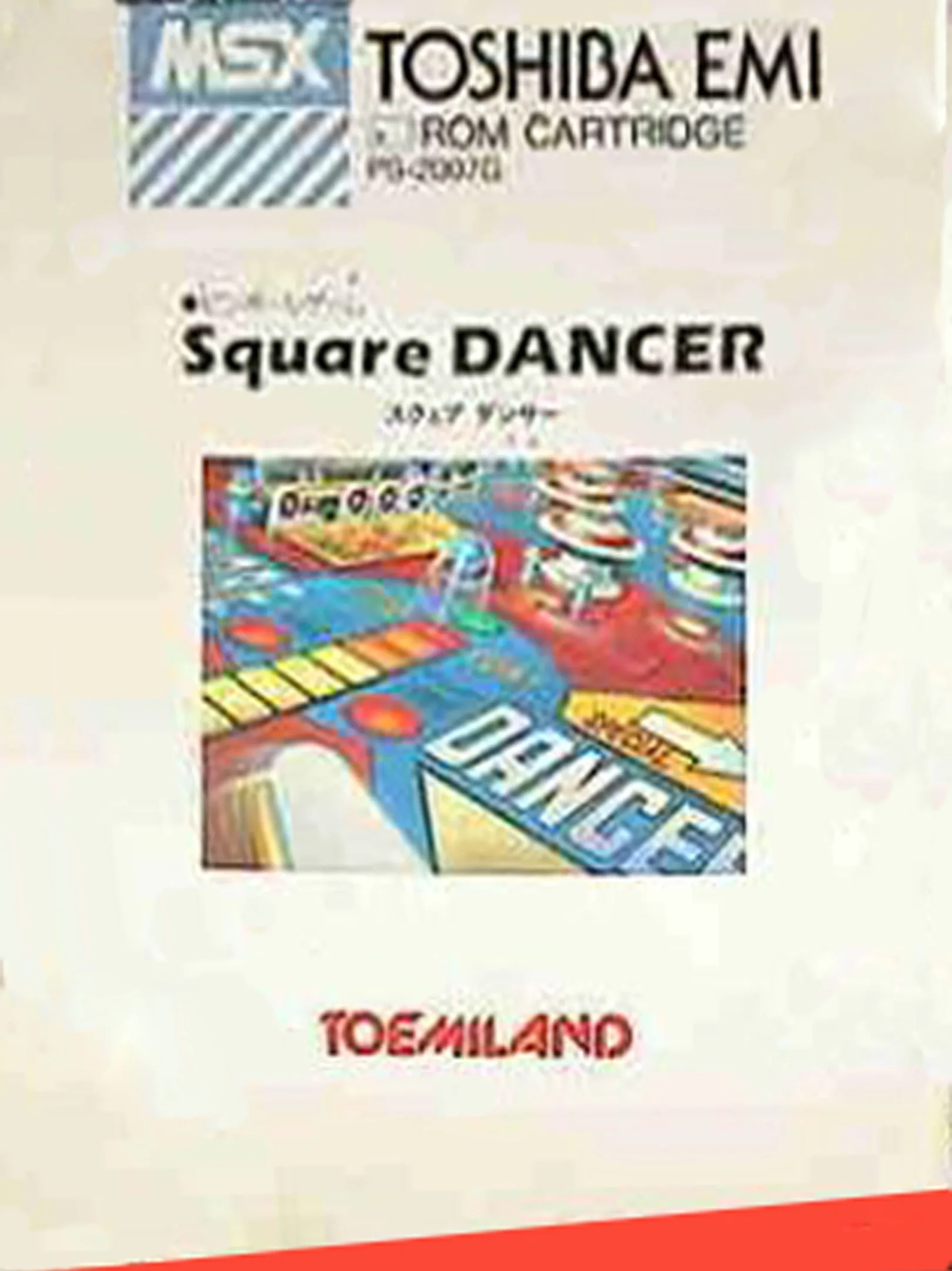 Square Dancer | Stash - Games tracker