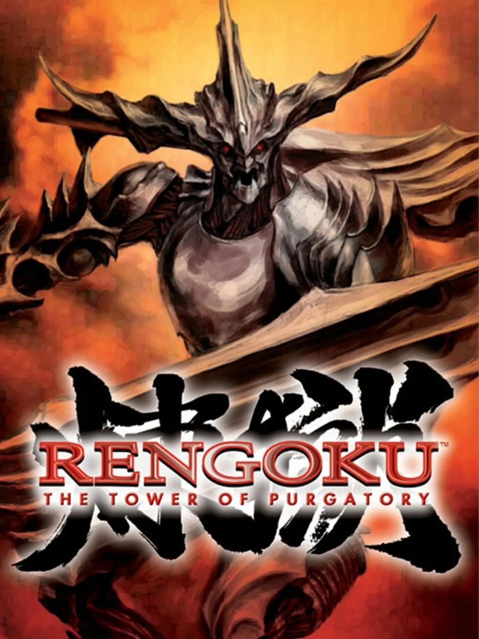Rengoku: The Tower of Purgatory | Stash - Games tracker