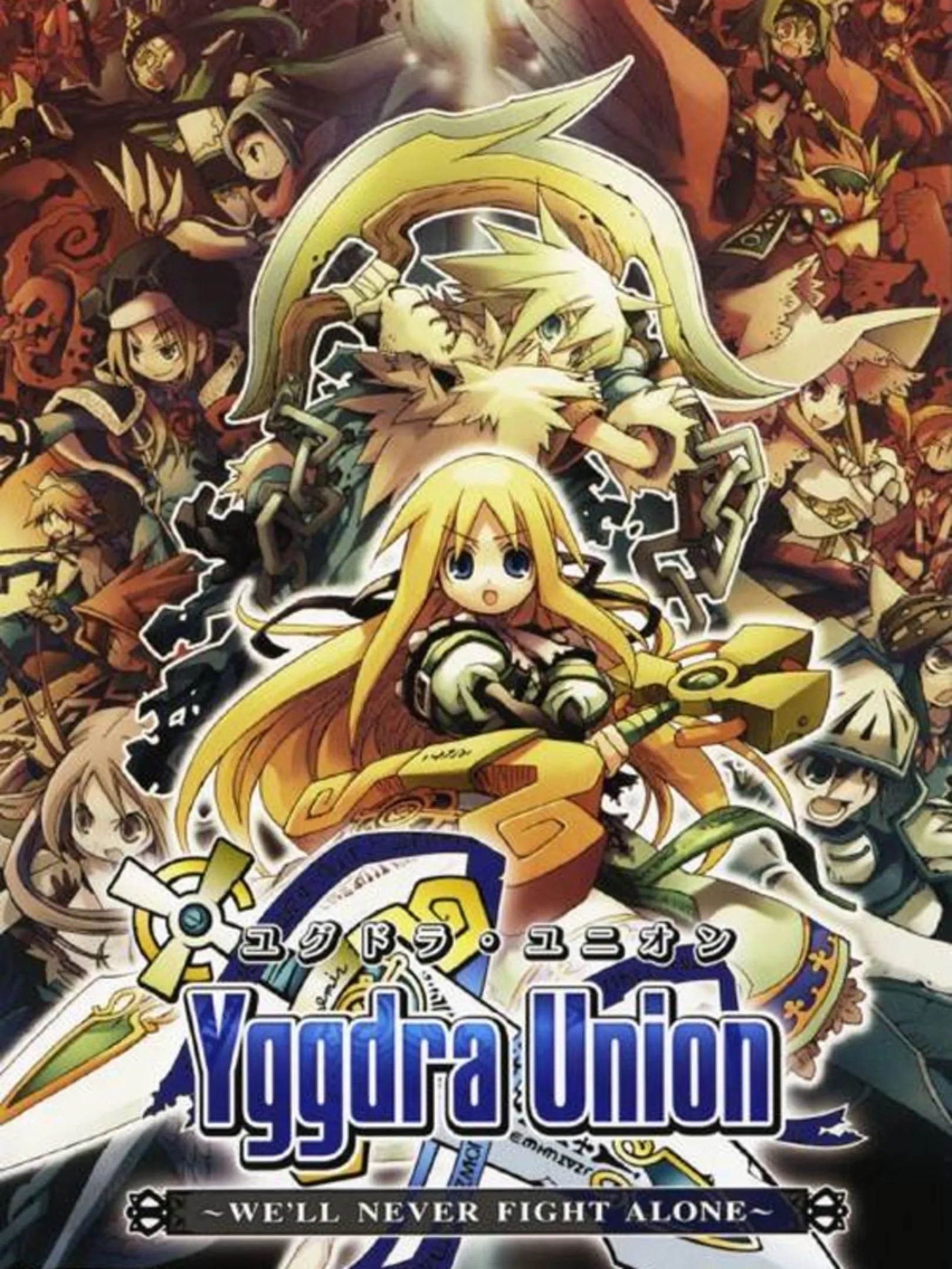 Yggdra Union: We'll Never Fight Alone | Stash - Games tracker