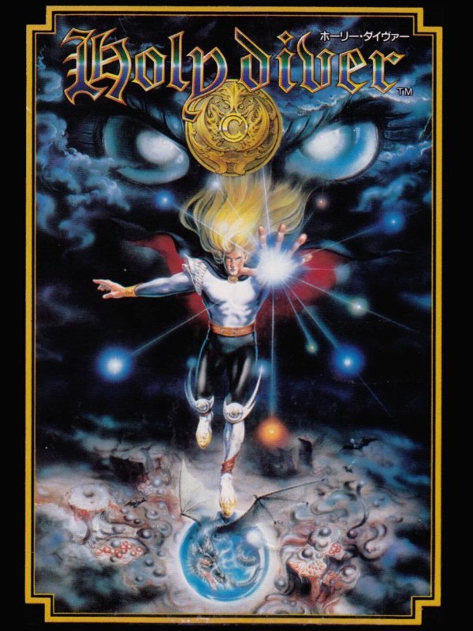 Holy Diver | Stash - Games tracker