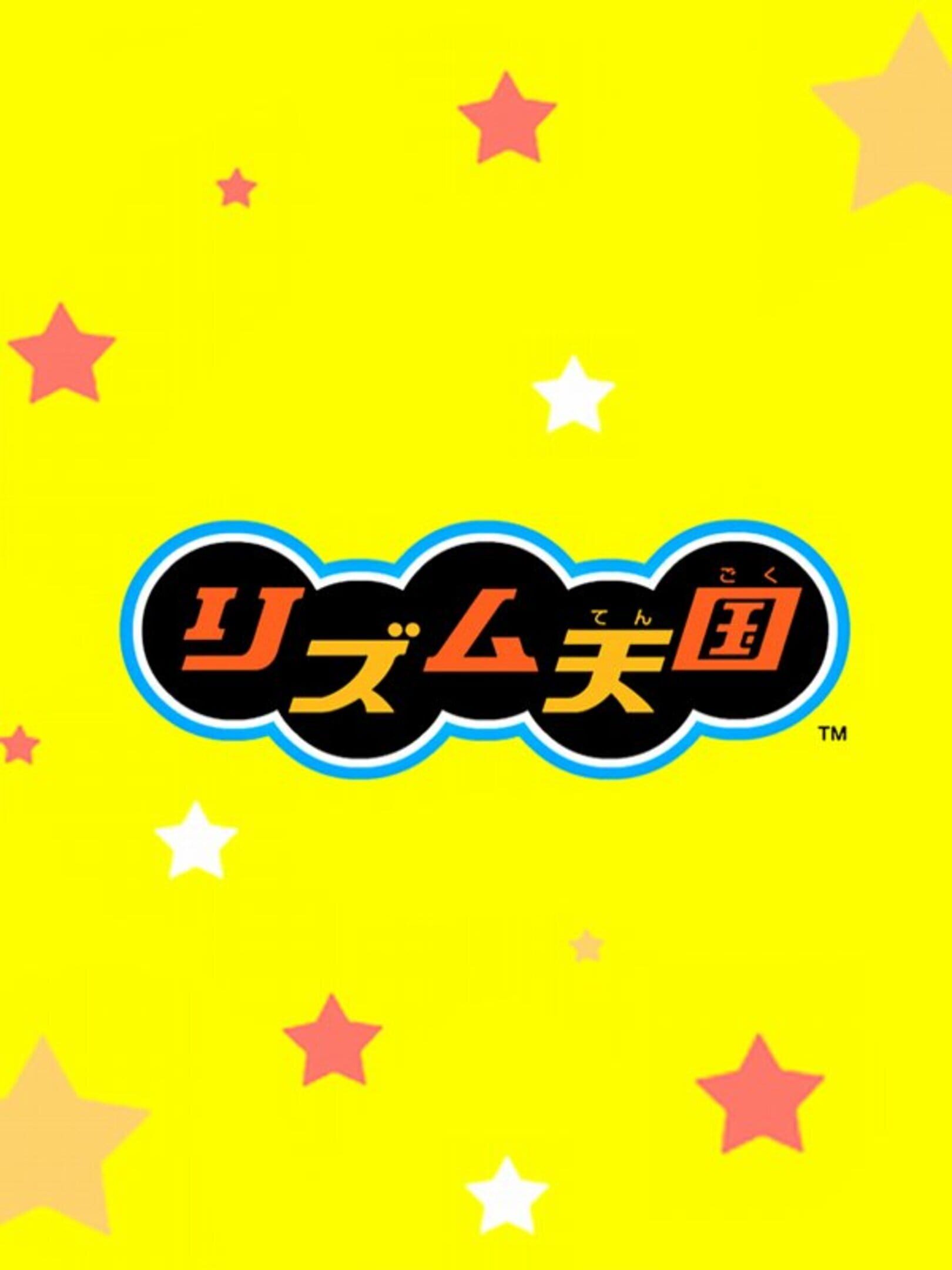 Rhythm Tengoku | Stash - Games tracker