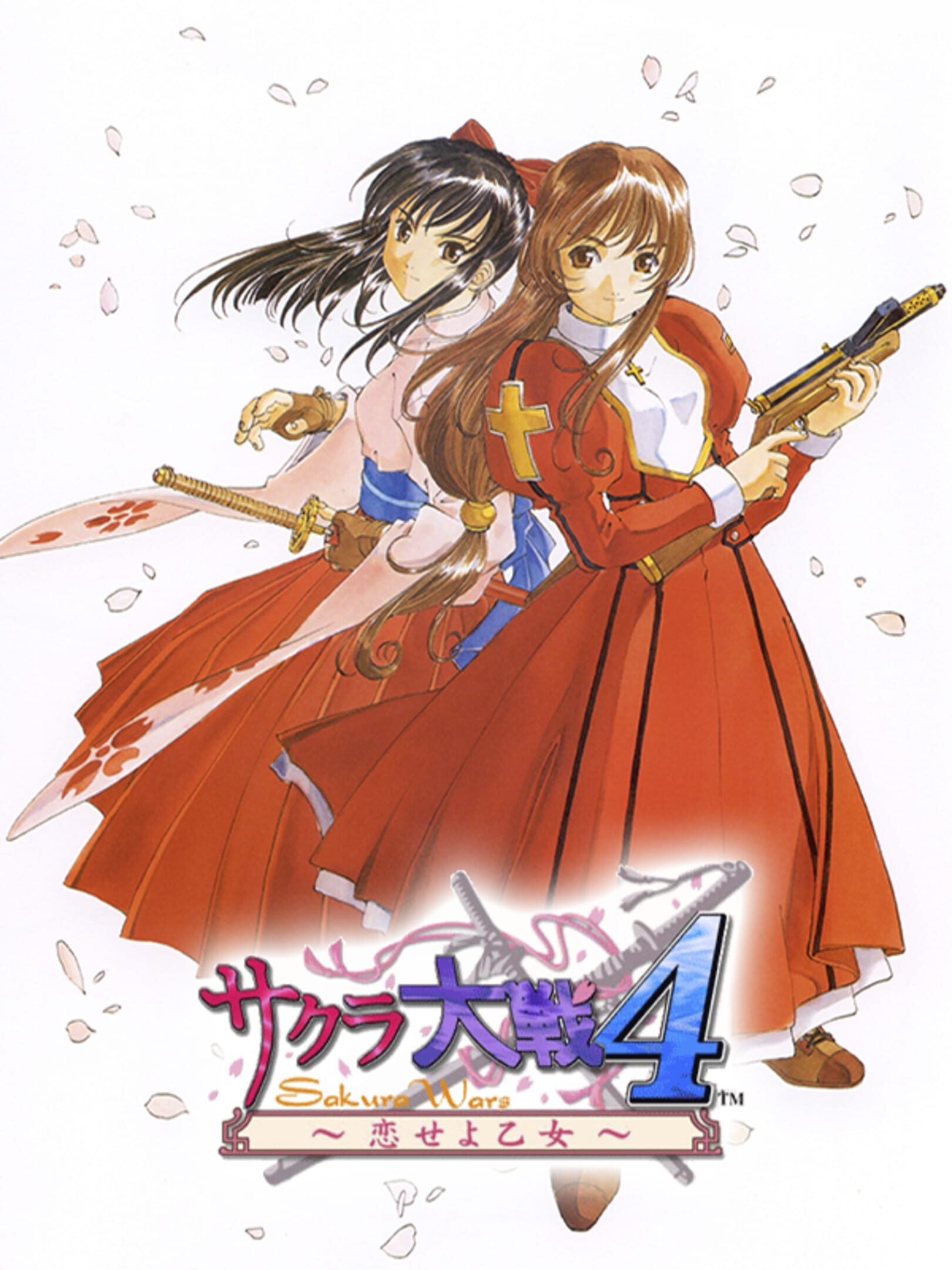 Sakura Taisen 4: Koi seyo, Otome | Stash - Games tracker
