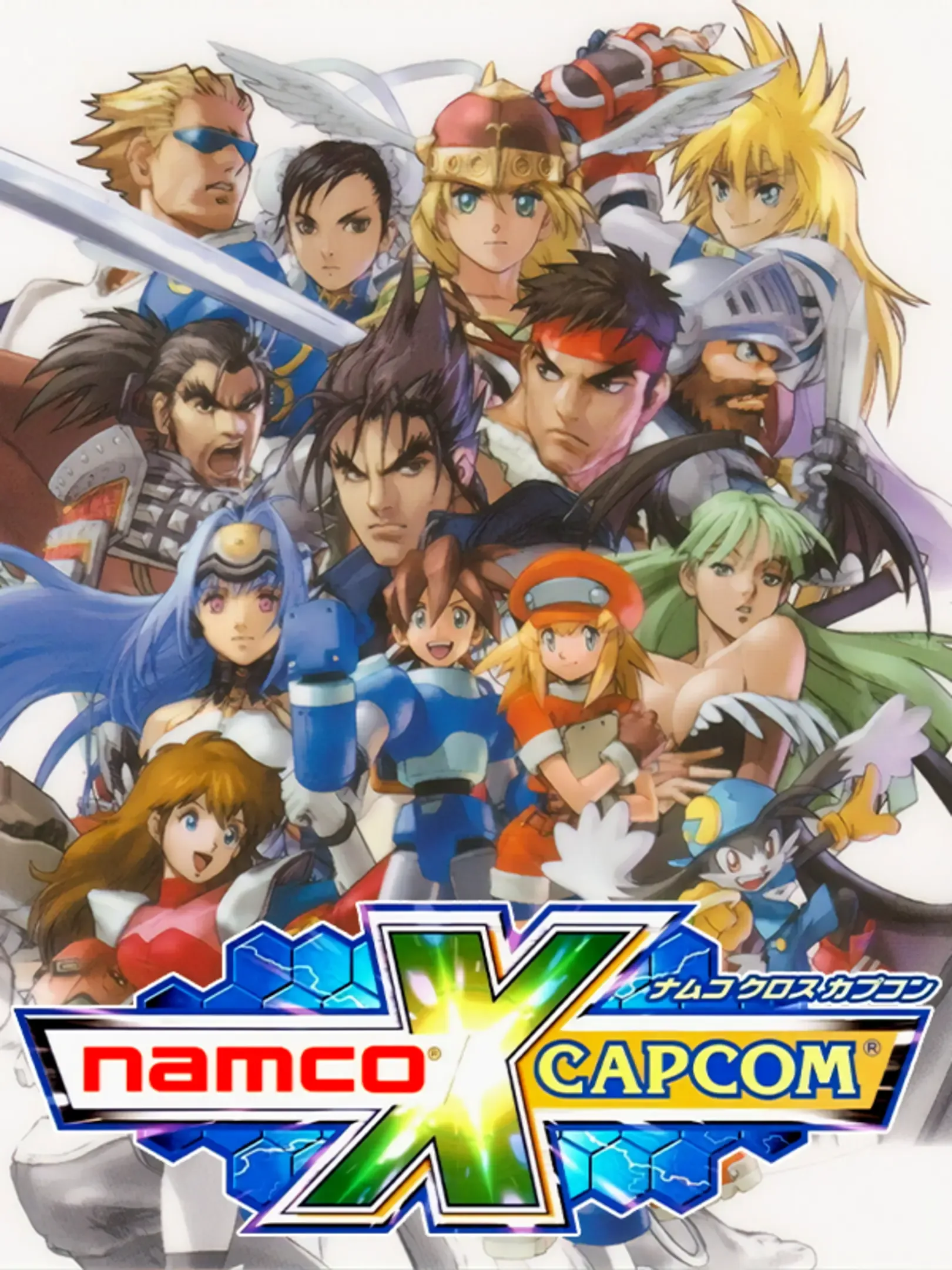 Namco X Capcom | Stash - Games tracker