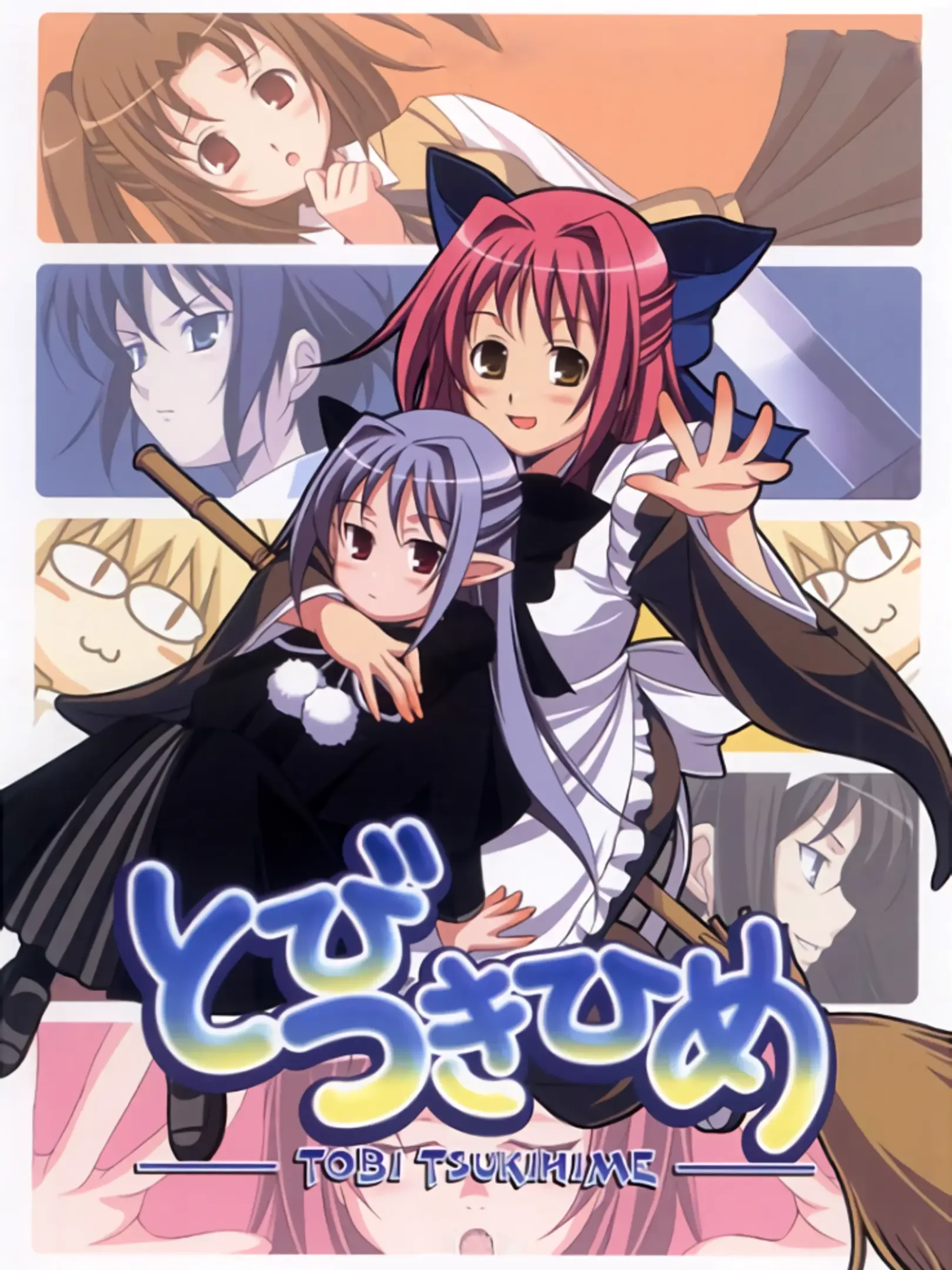 Tobi Tsukihime | Stash - Games tracker