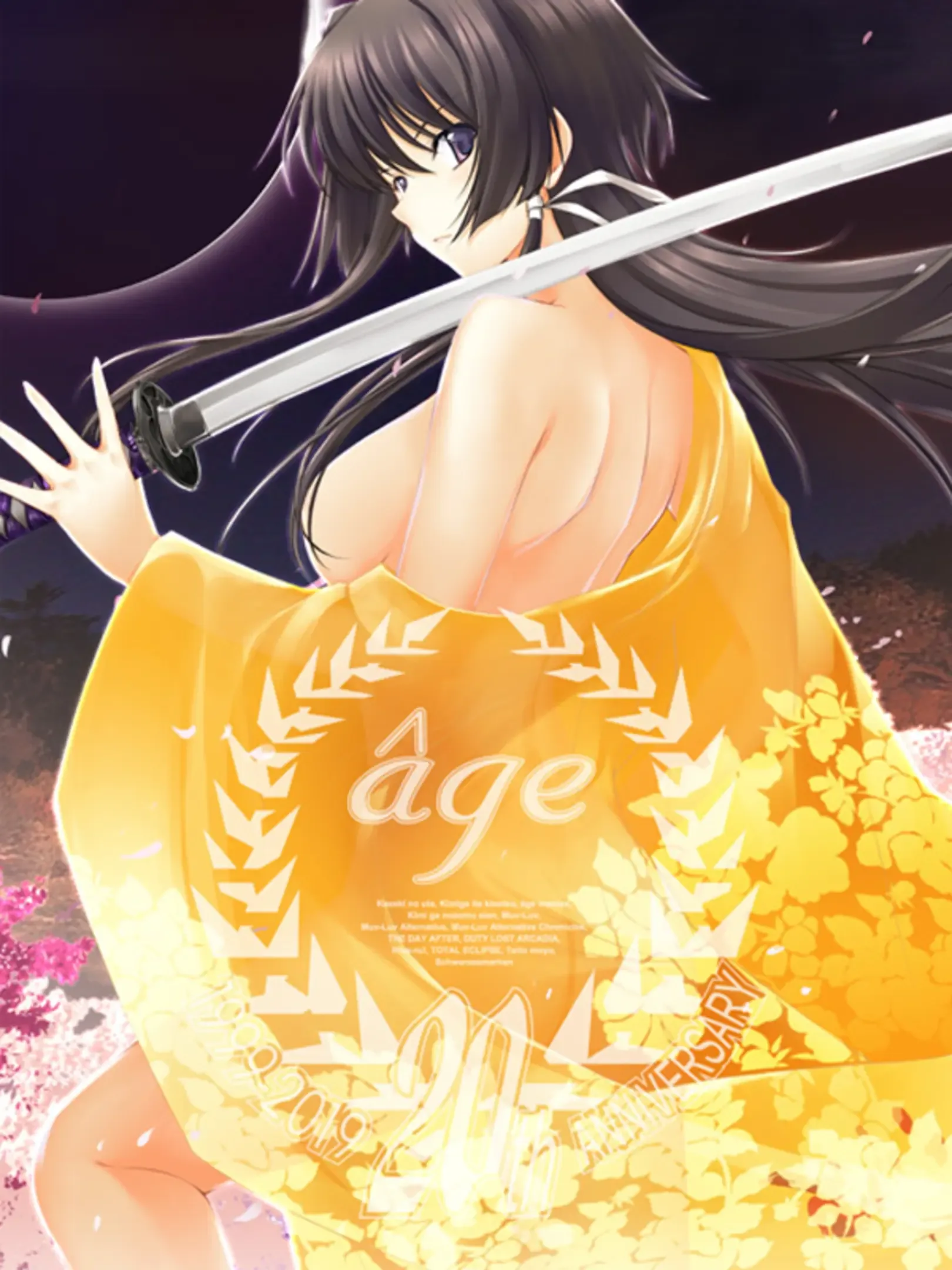 Age Archives: 20th Box Edition | Stash - Games tracker